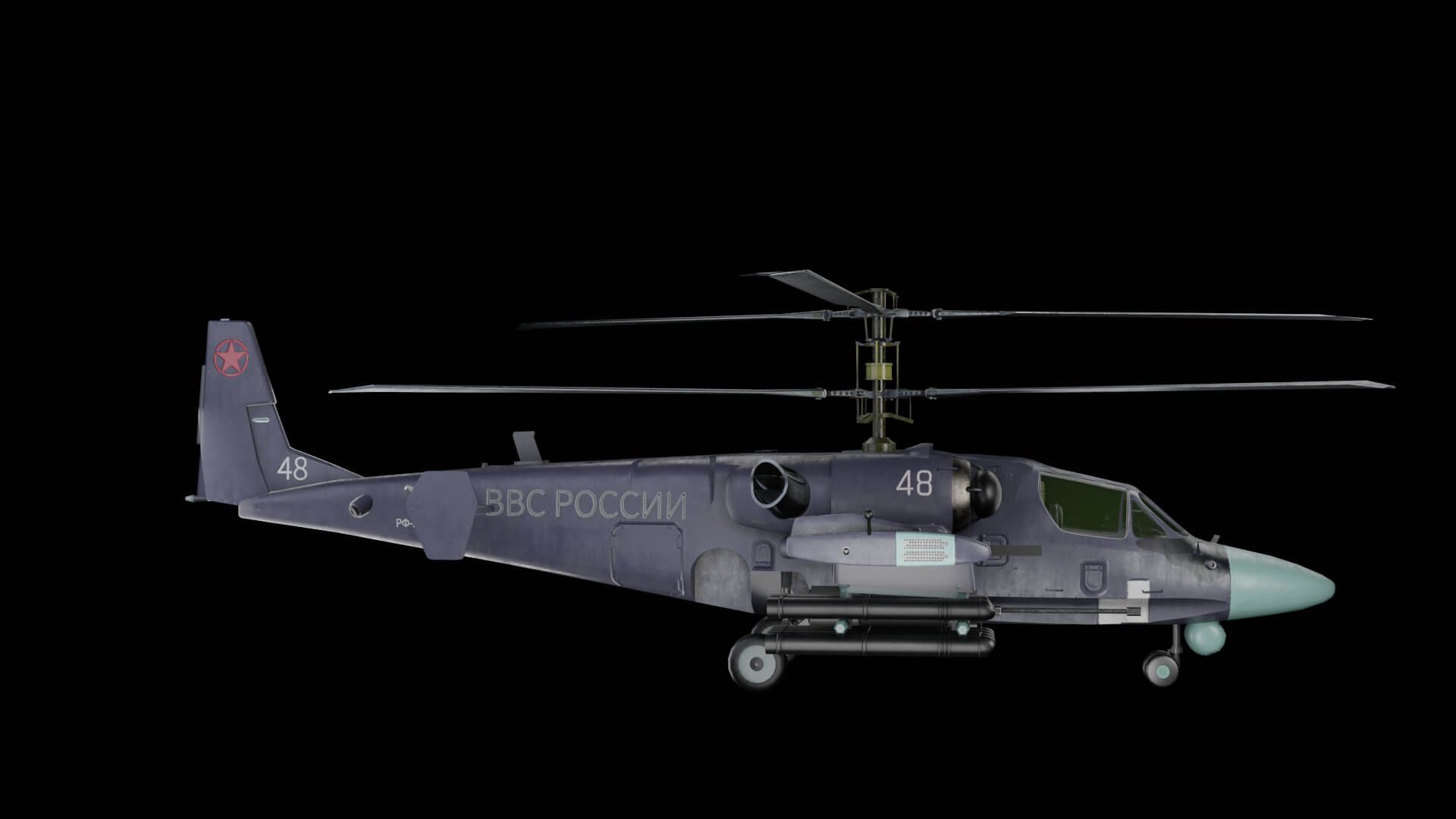 Russian Helicopter Kamov Ka-52 Alligator 3D Model by MatthewZhiginas