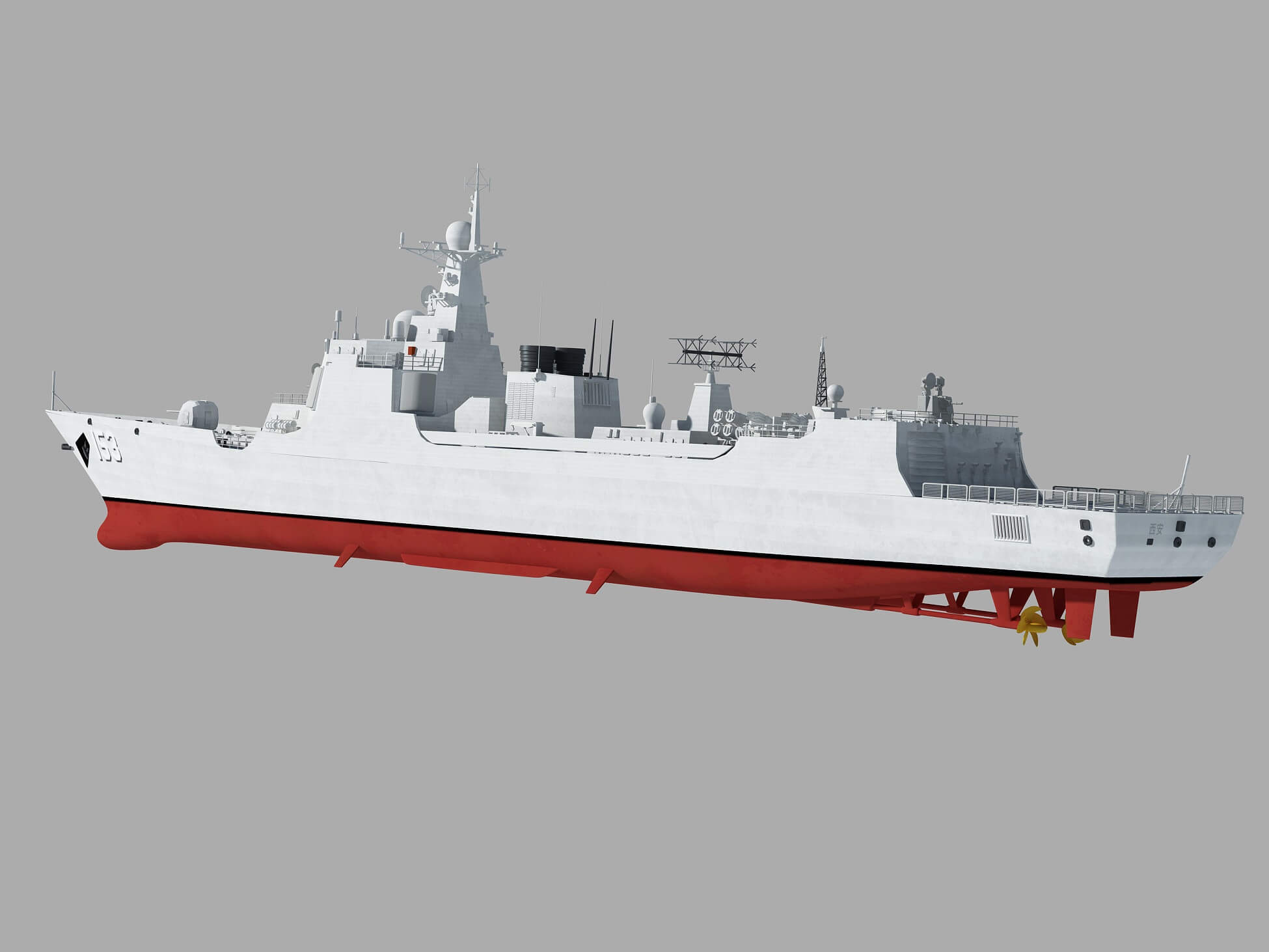 153 Xi an Type 052C Class Destroyer - 3D Model by Mermodels
