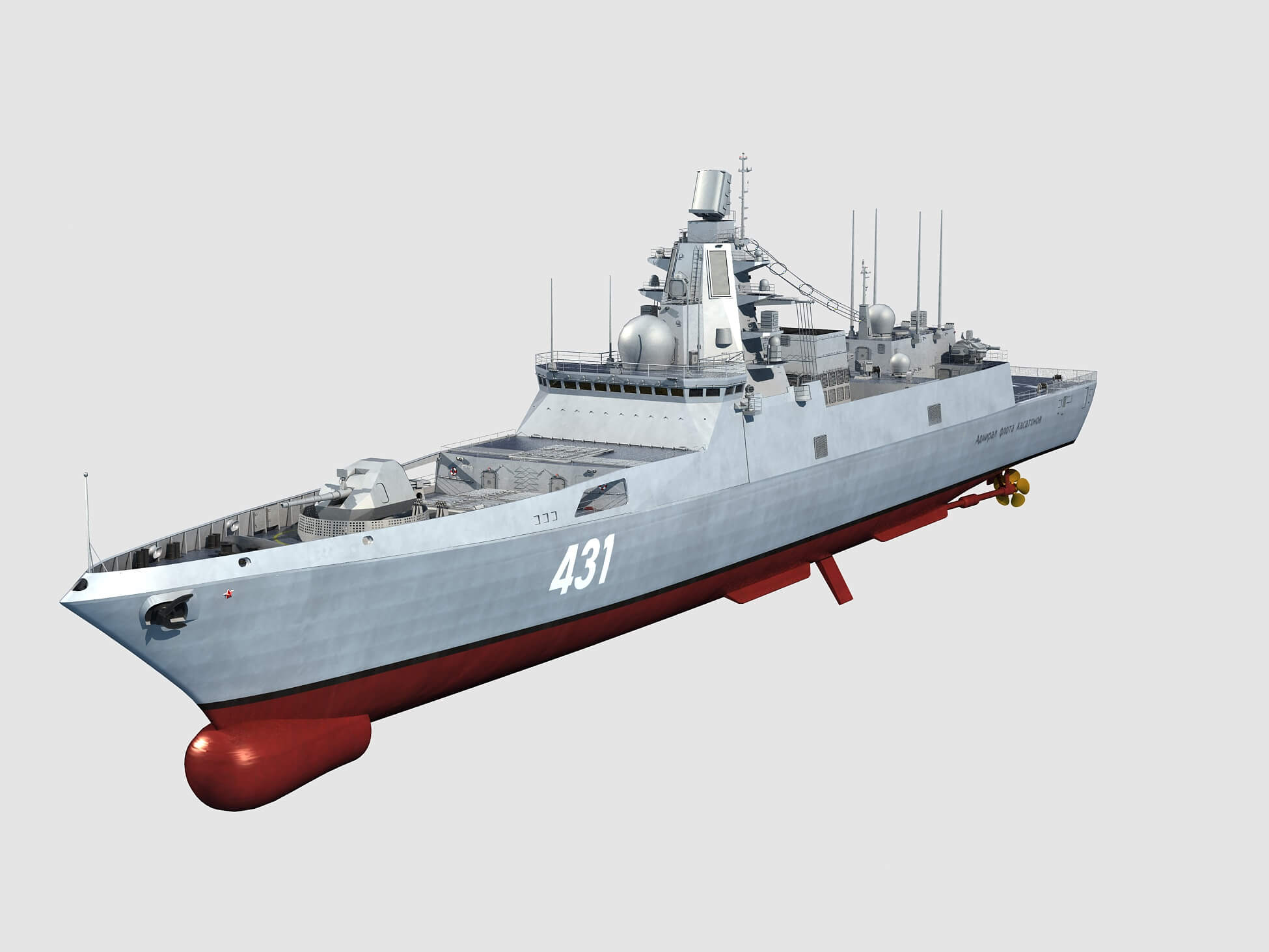 Admiral Gorshkov Class Frigate - 3D Model by Mermodels