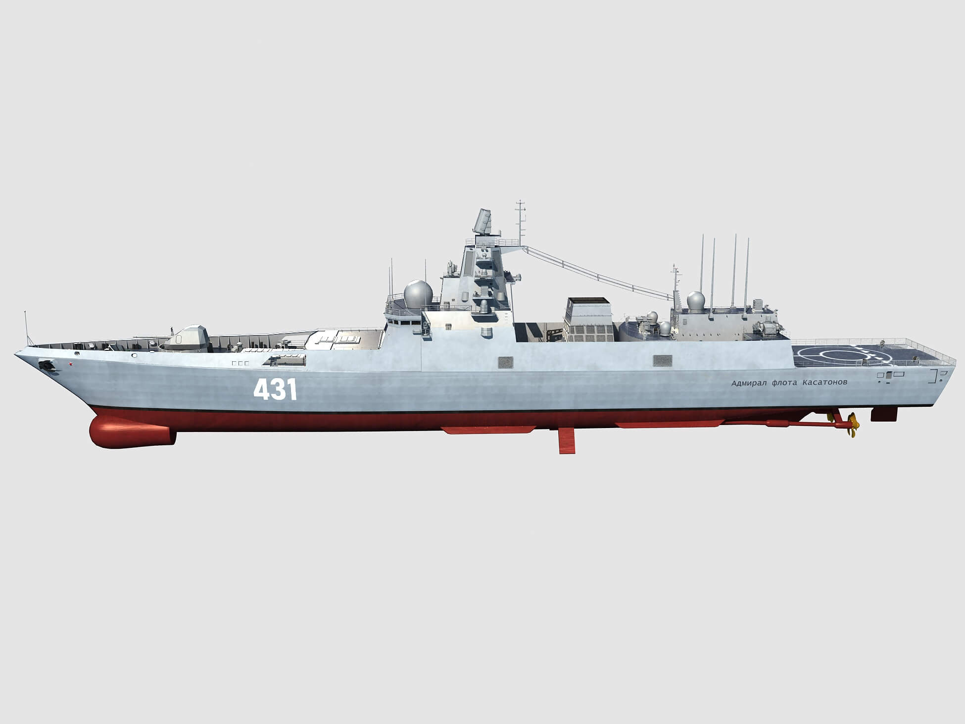 Admiral Gorshkov Class Frigate - 3D Model by Mermodels
