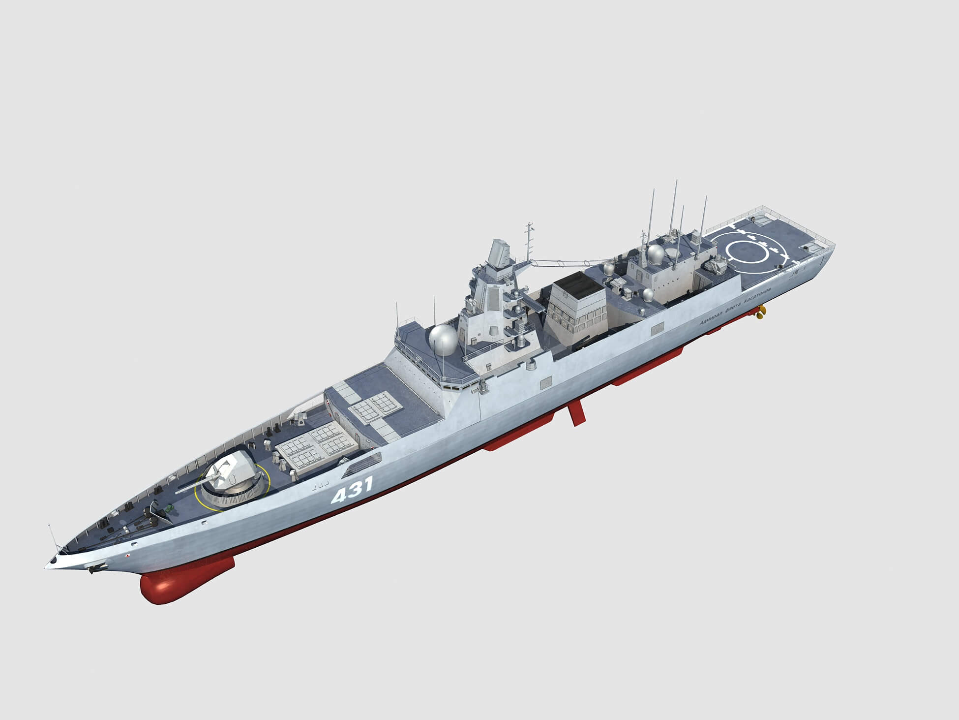 Admiral Gorshkov Class Frigate - 3D Model by Mermodels