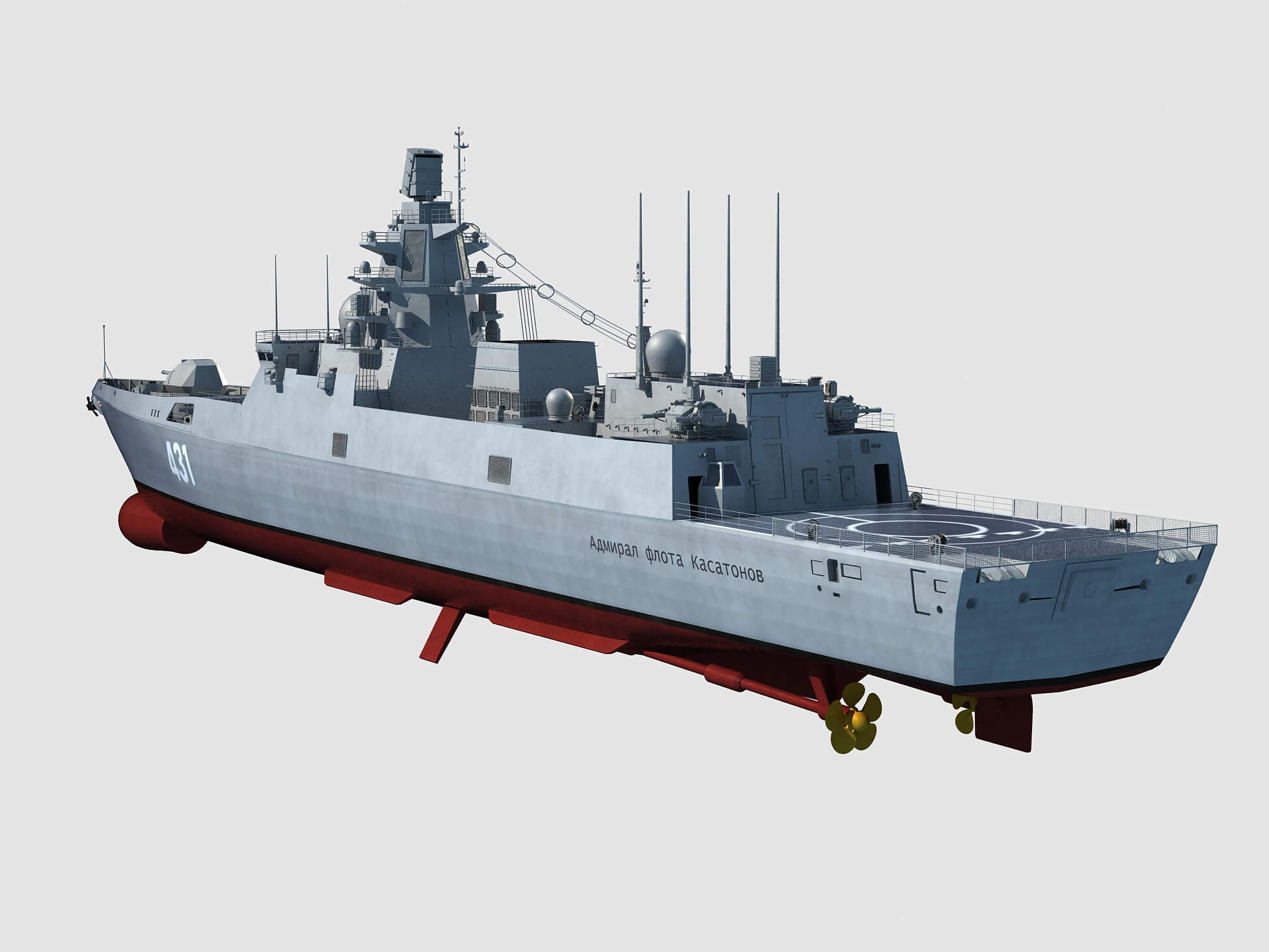 Admiral Gorshkov Class Frigate - 3D Model by Mermodels