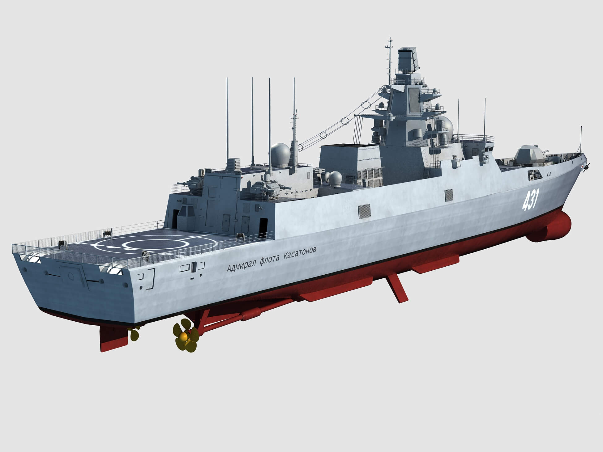 Admiral Gorshkov Class Frigate - 3D Model by Mermodels