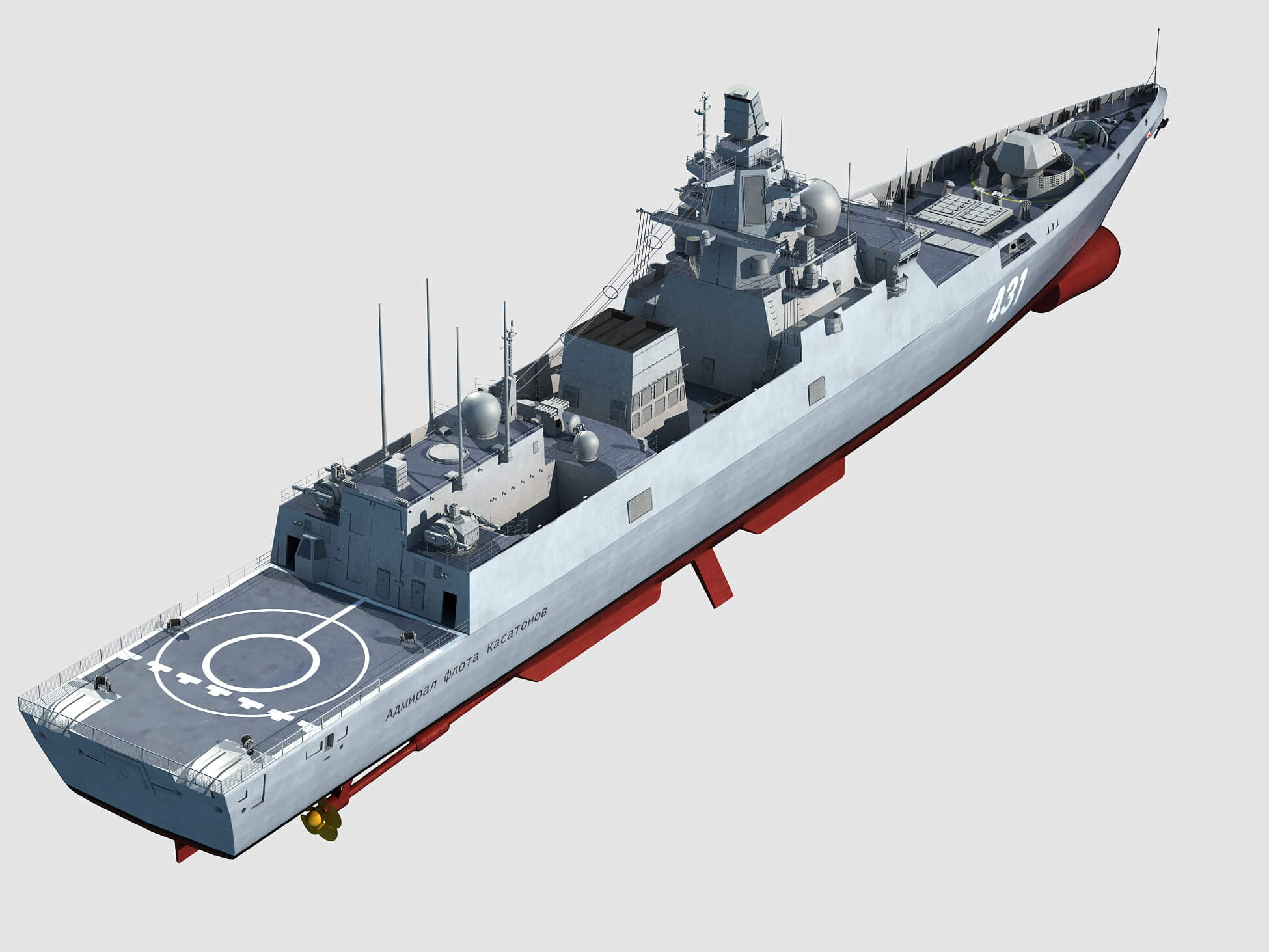 Admiral Gorshkov Class Frigate - 3D Model by Mermodels