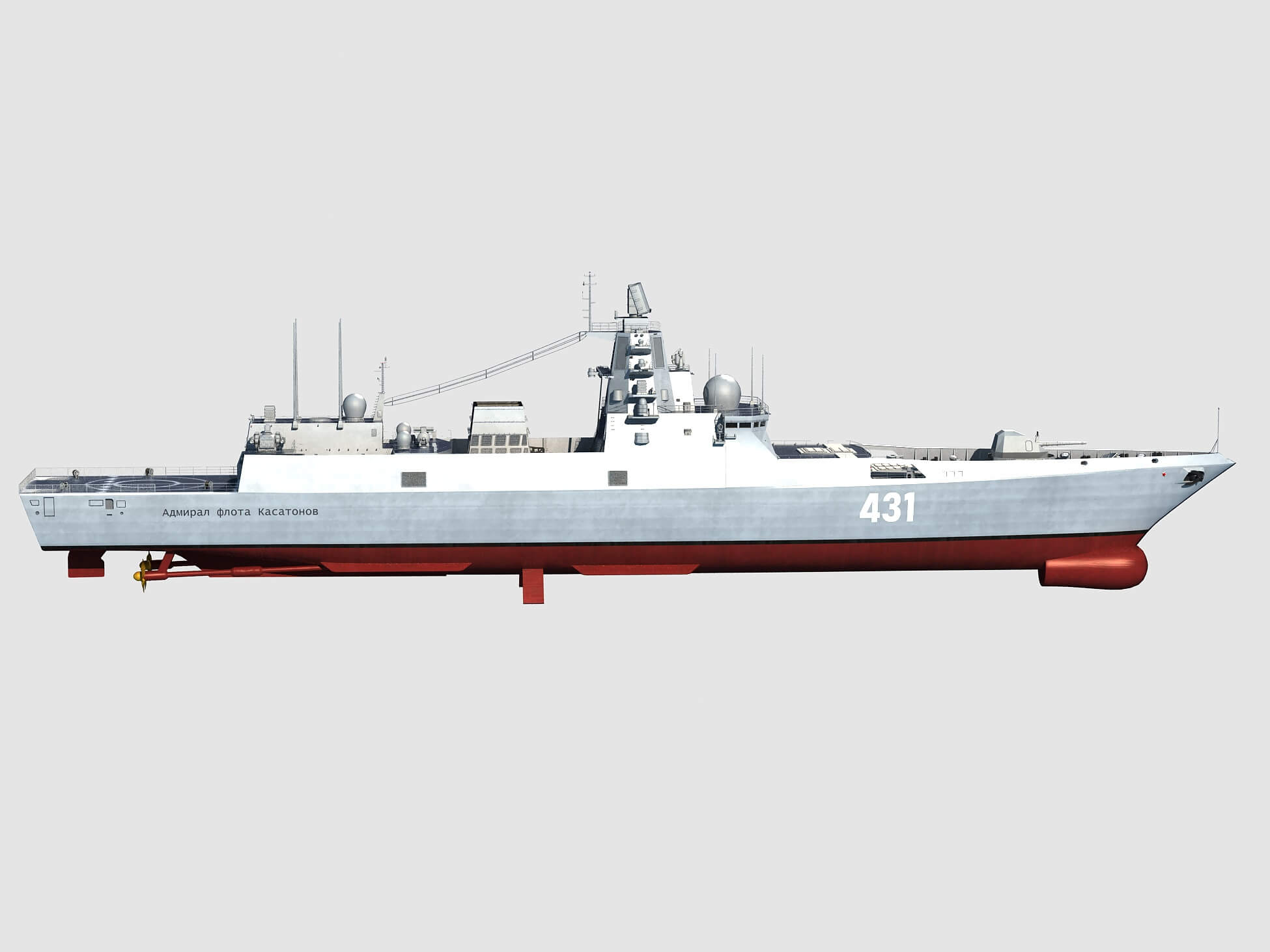 Admiral Gorshkov Class Frigate - 3D Model by Mermodels
