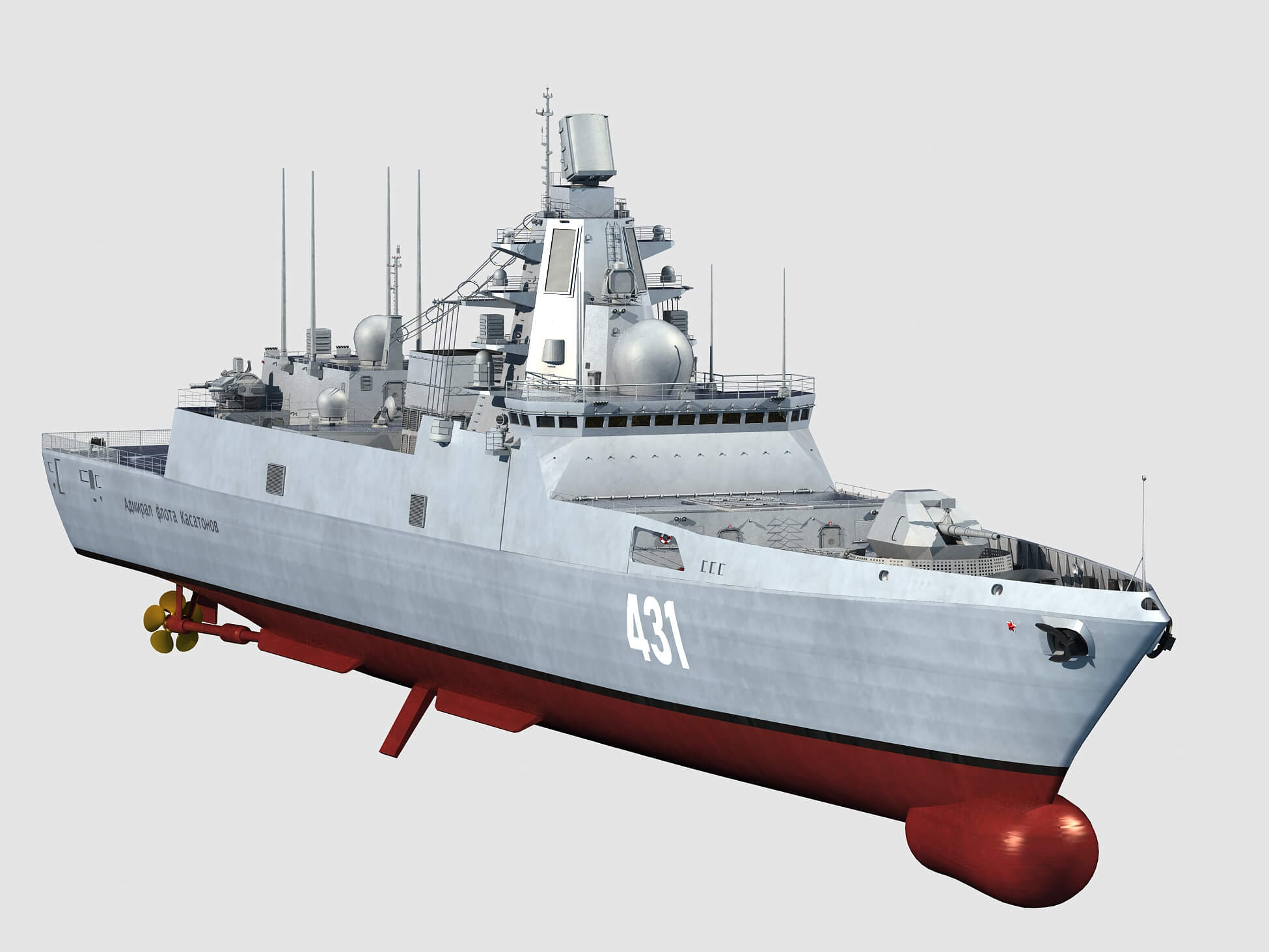 Admiral Gorshkov Class Frigate - 3D Model by Mermodels