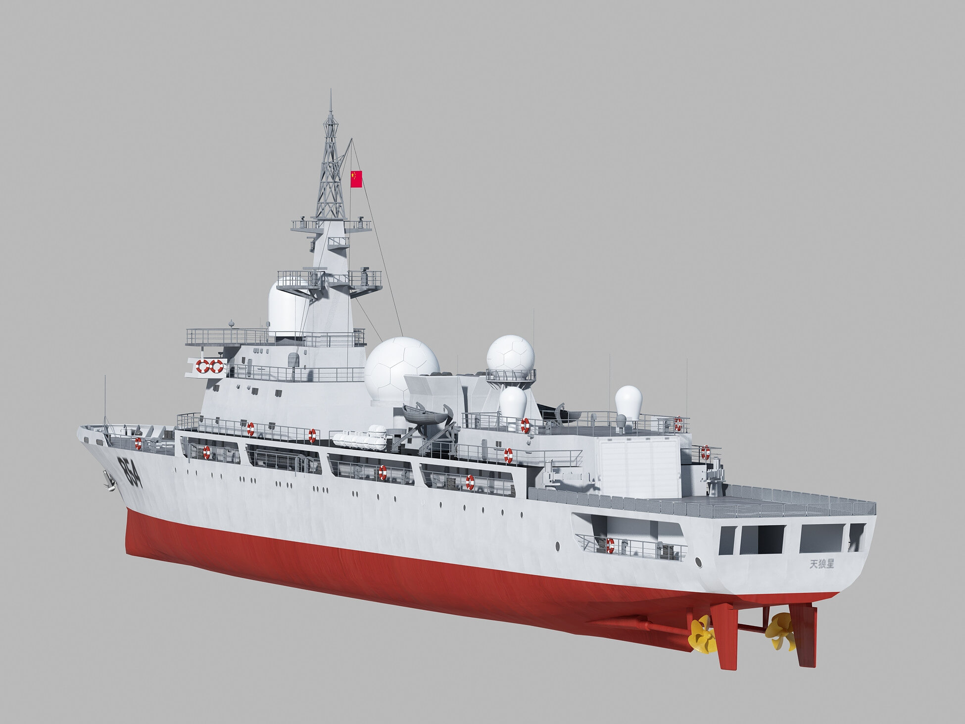 AGI-854 Tianlangxing Sirius 3D Model by Mermodels