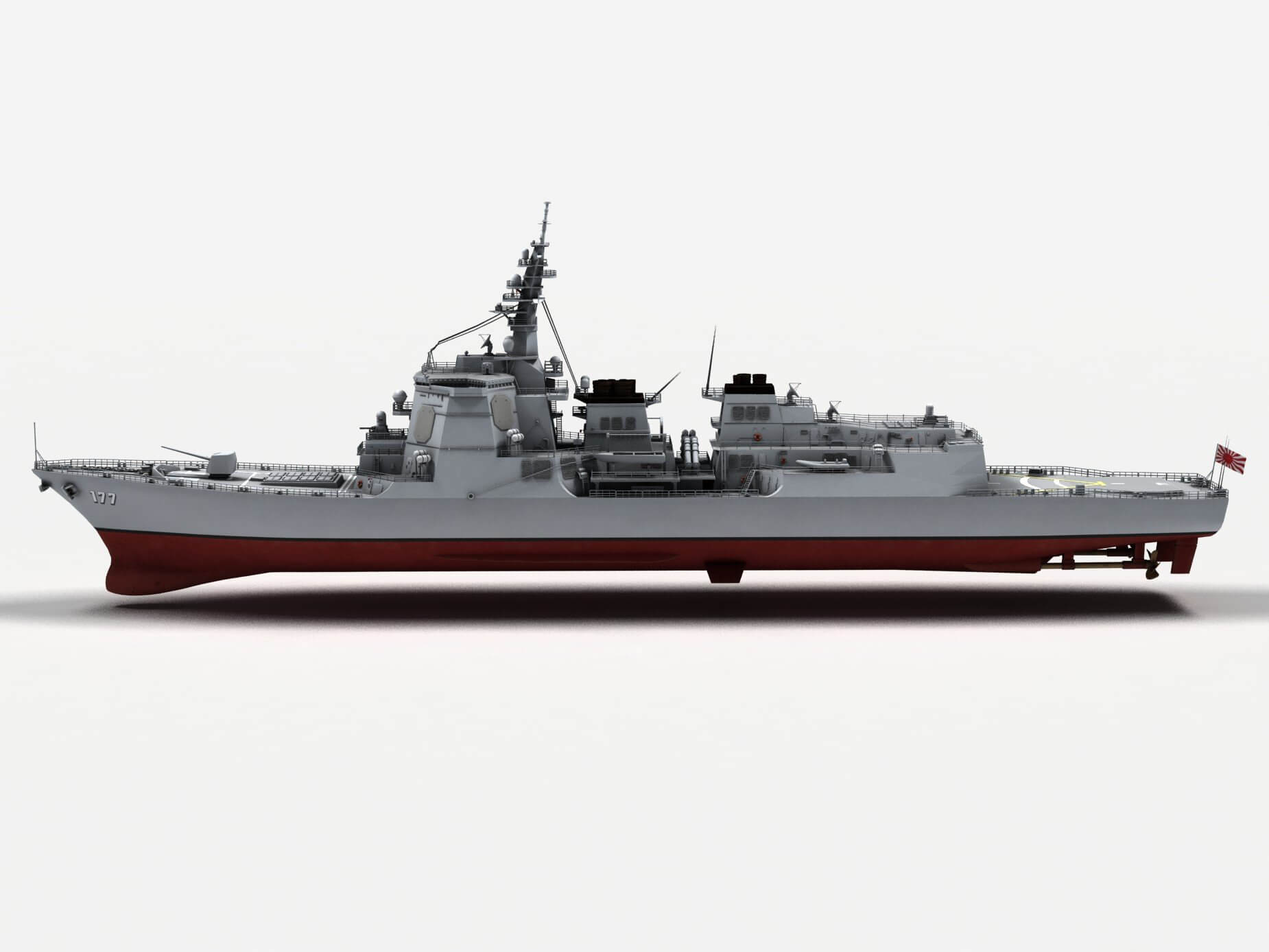 Atago Class Destroyer - 3D Model by Mermodels