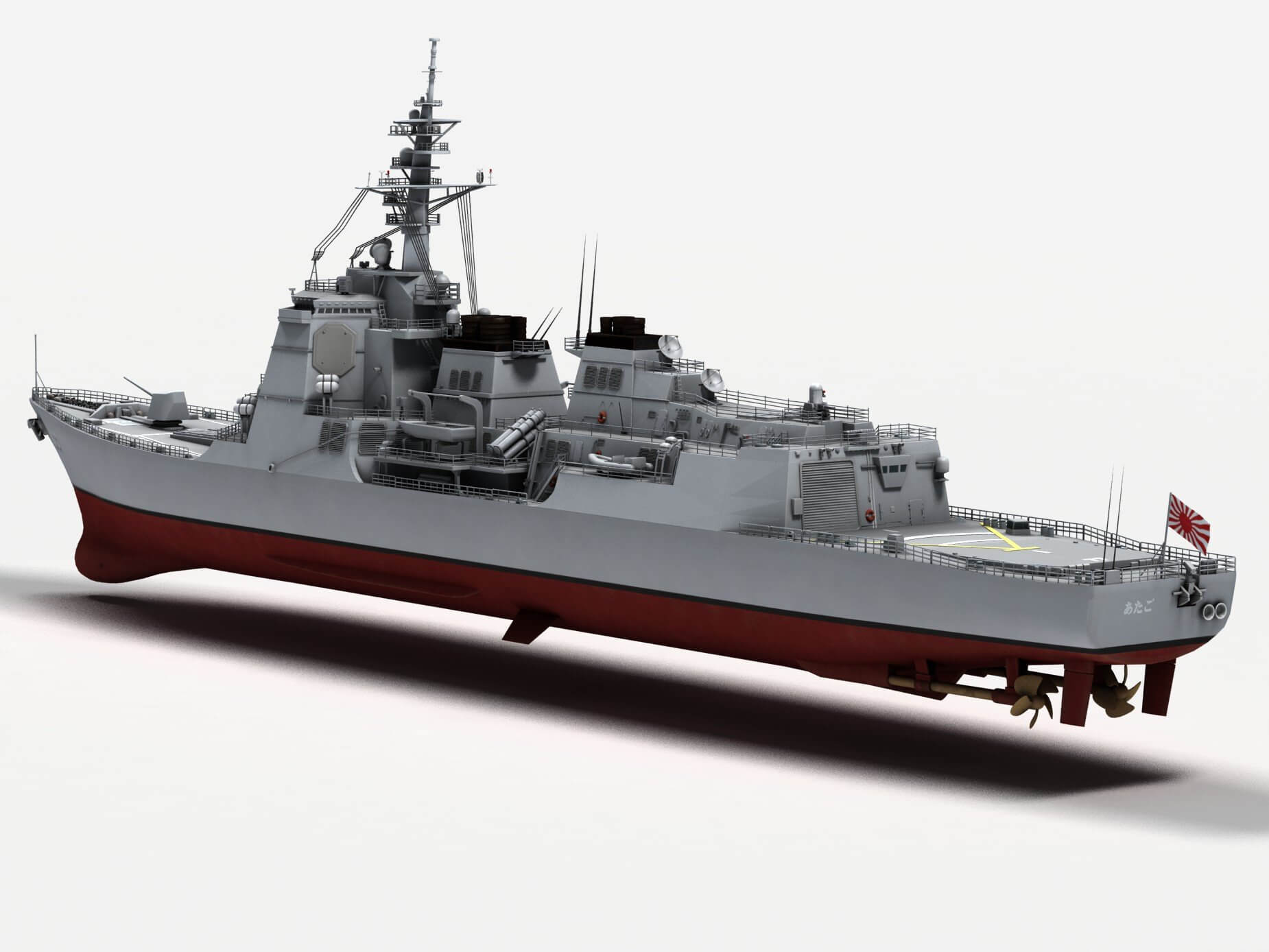 Atago Class Destroyer - 3D Model by Mermodels
