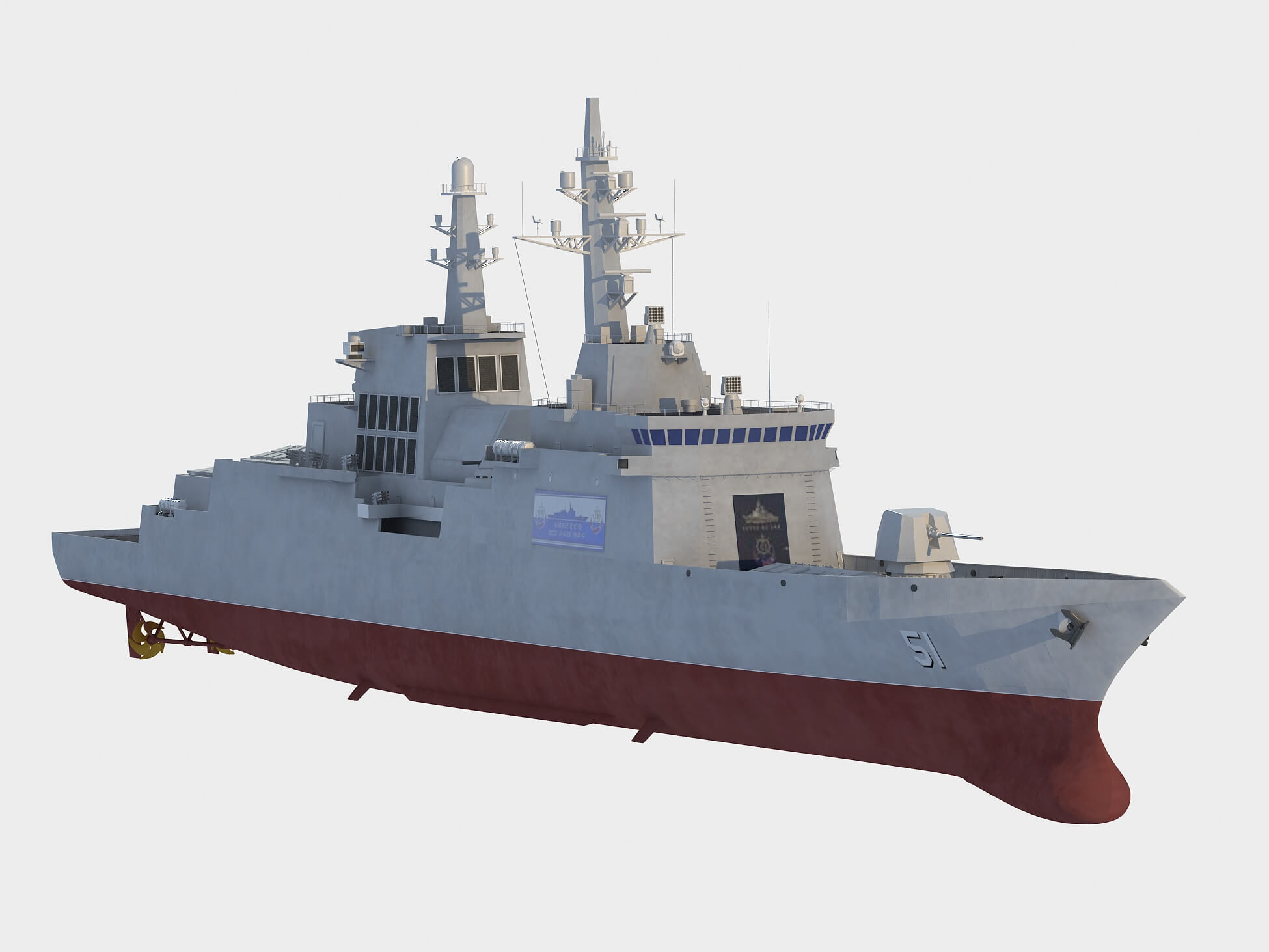 Choe Hyon Class Destroyer - 3D Model by Mermodels