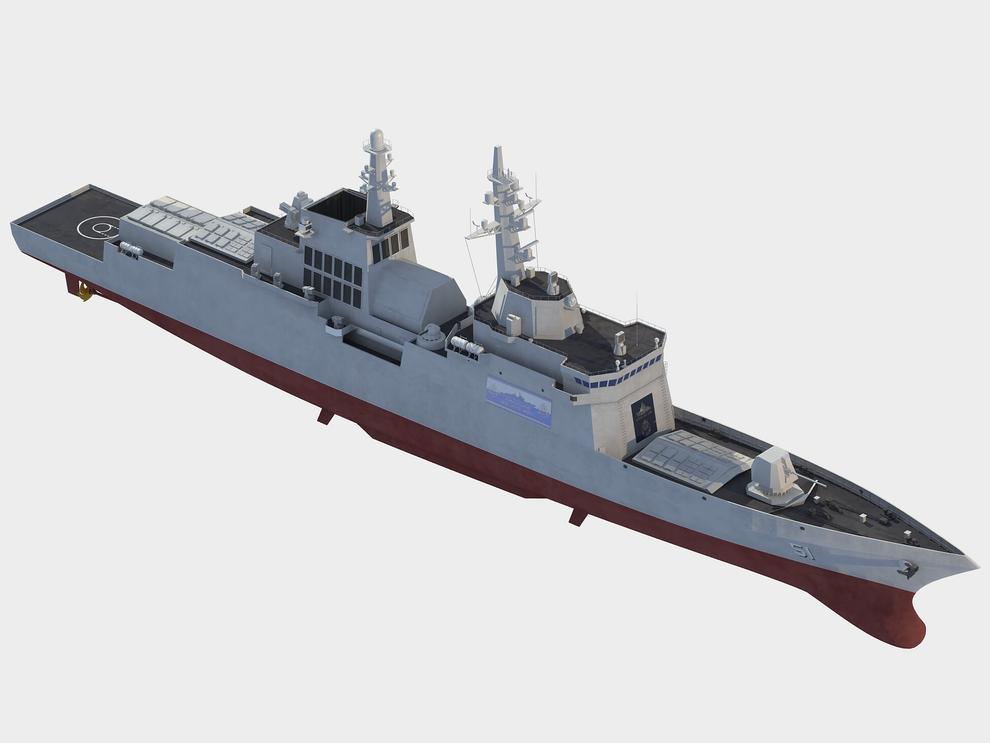 Choe Hyon Class Destroyer - 3D Model by Mermodels