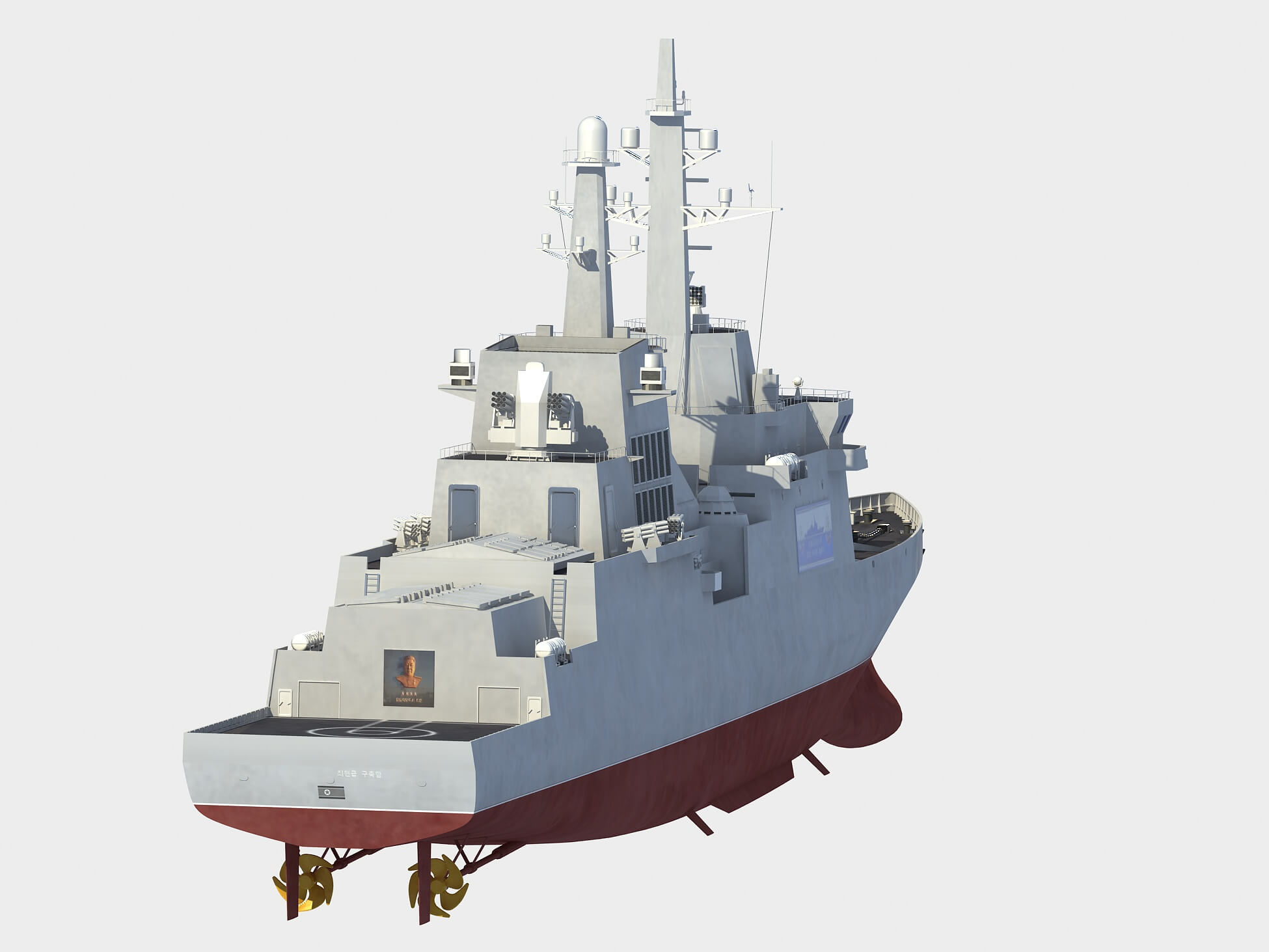 Choe Hyon Class Destroyer - 3D Model by Mermodels