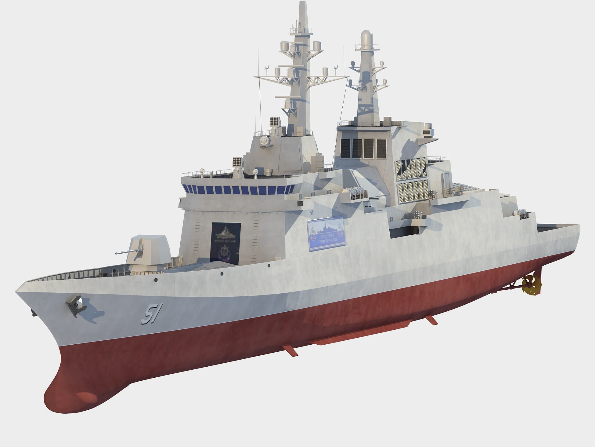 Choe Hyon Class Destroyer - 3D Model by Mermodels
