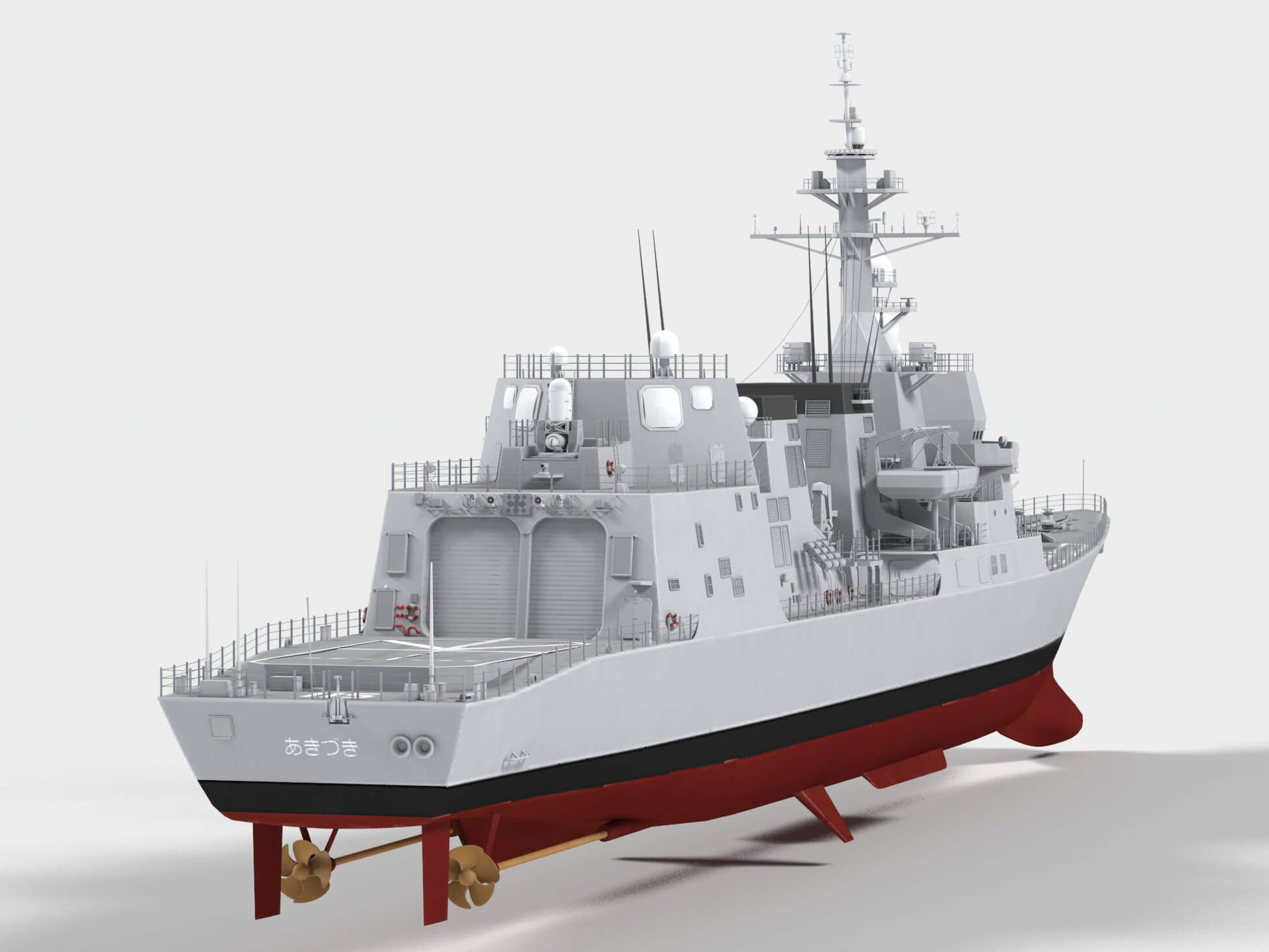DD-115 Akizuki Class Destroyer 3D Model by Mermodels
