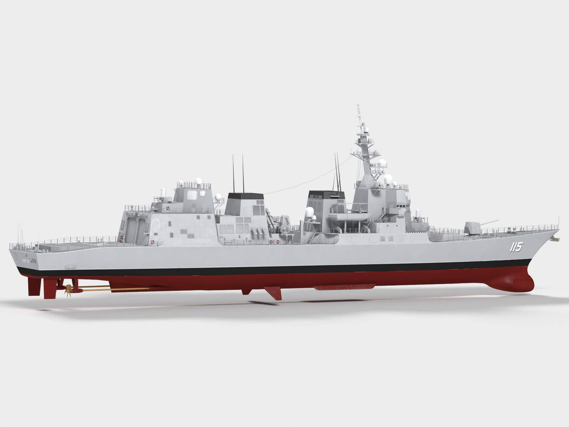 DD-115 Akizuki Class Destroyer 3D Model by Mermodels