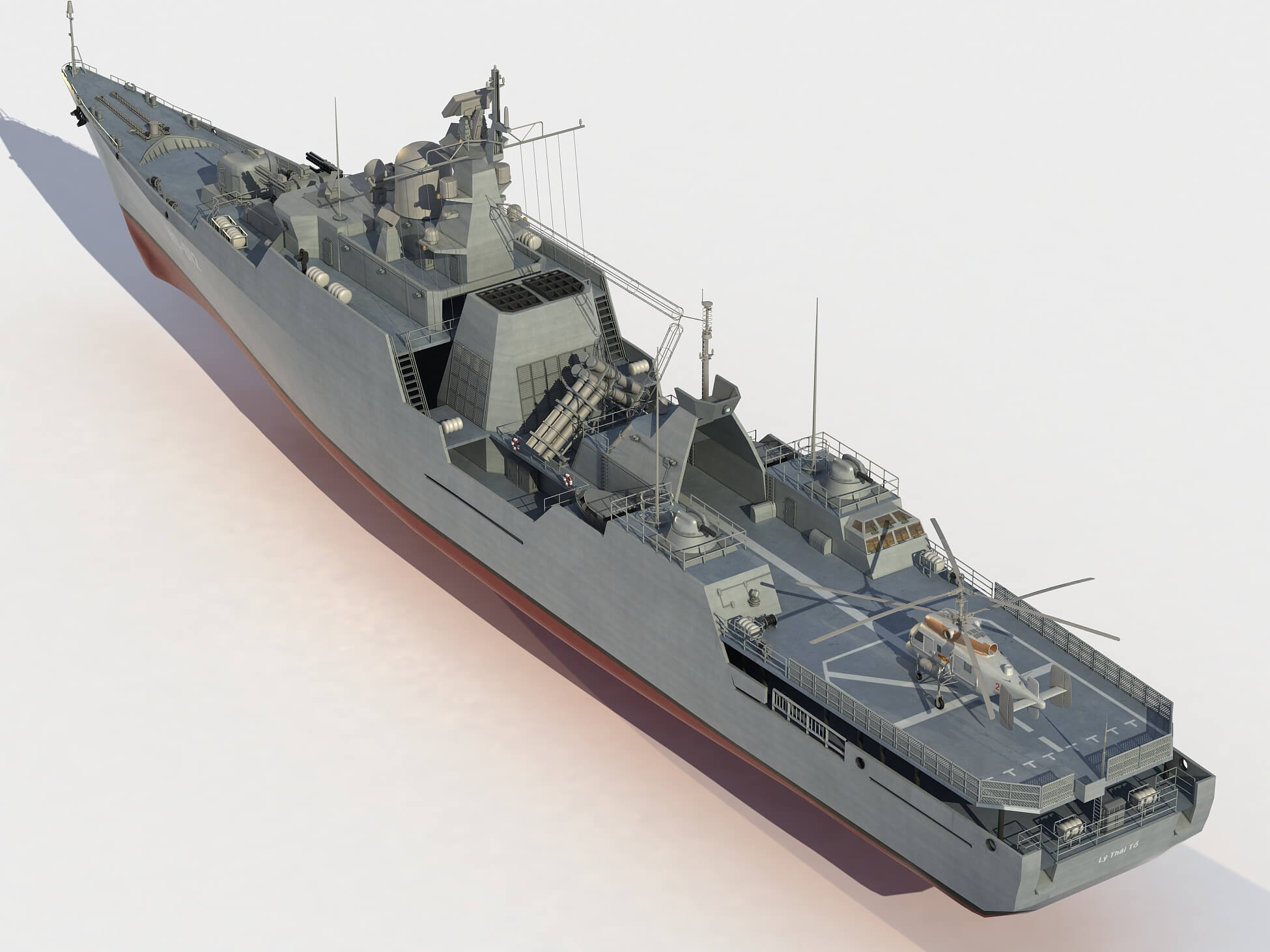 HQ-012 Ly Thai To Gepard Class Frigate 3D Model by Mermodels