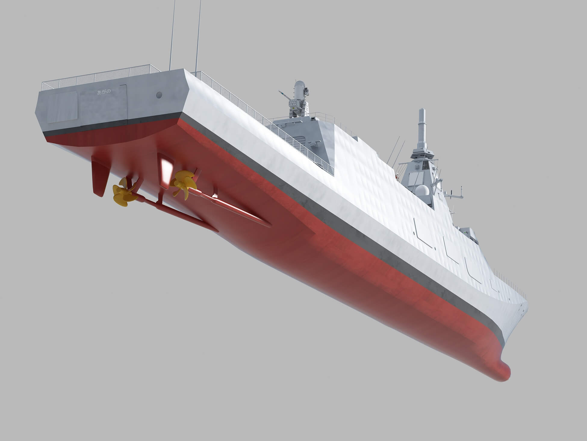 Mogami Class Frigate - 3D Model by Mermodels