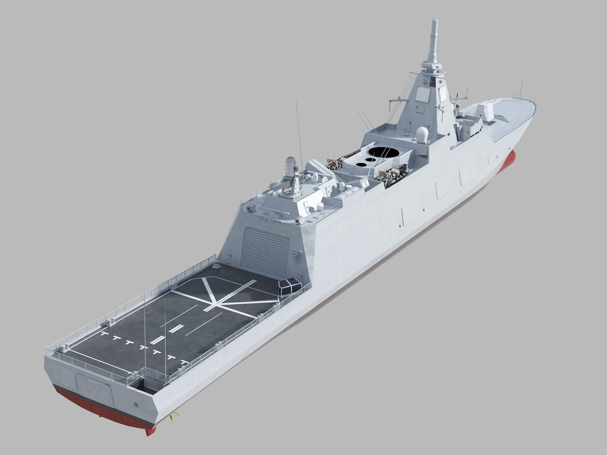 Mogami Class Frigate - 3D Model by Mermodels