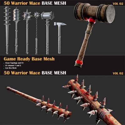 Low Poly Models | Armor | Base Meshes | RenderHub