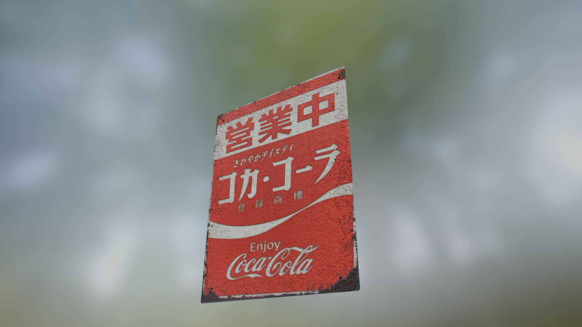 Japanese Retro Signboard4 Free - Free 3D Model by monji1004