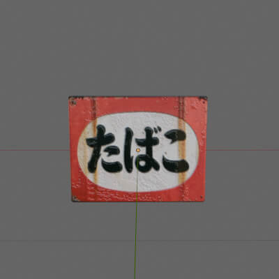Japanese retoro Signboard Free - Free 3D Model by monji1004