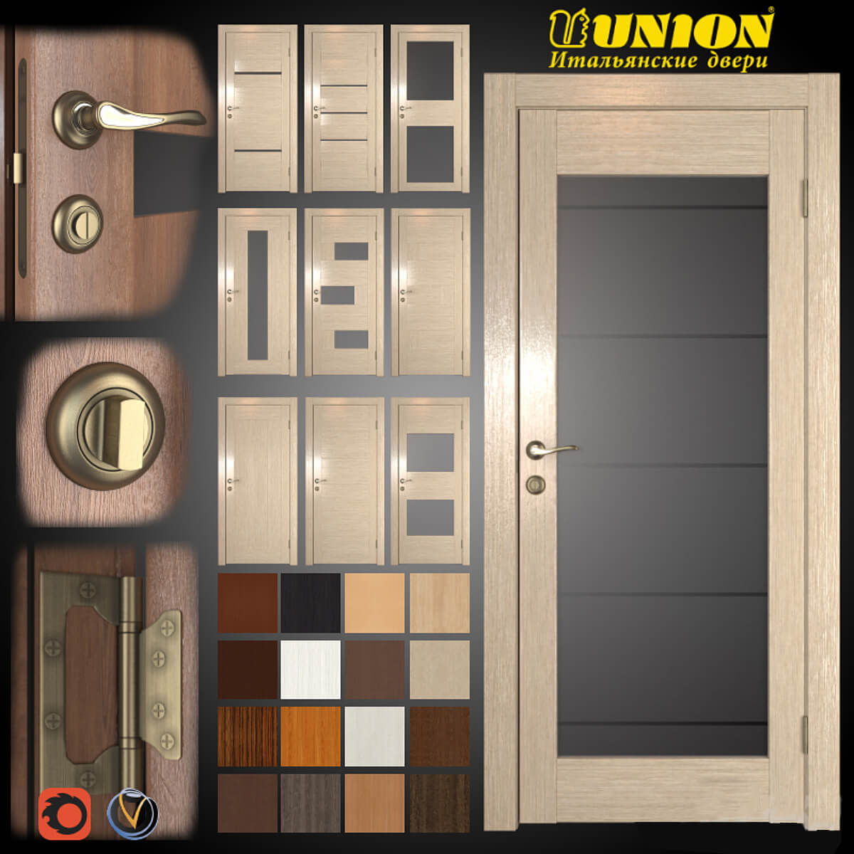 Union Doors (10 PCS. 16 Colors) Infinity Collection - 3D Model by moradalia