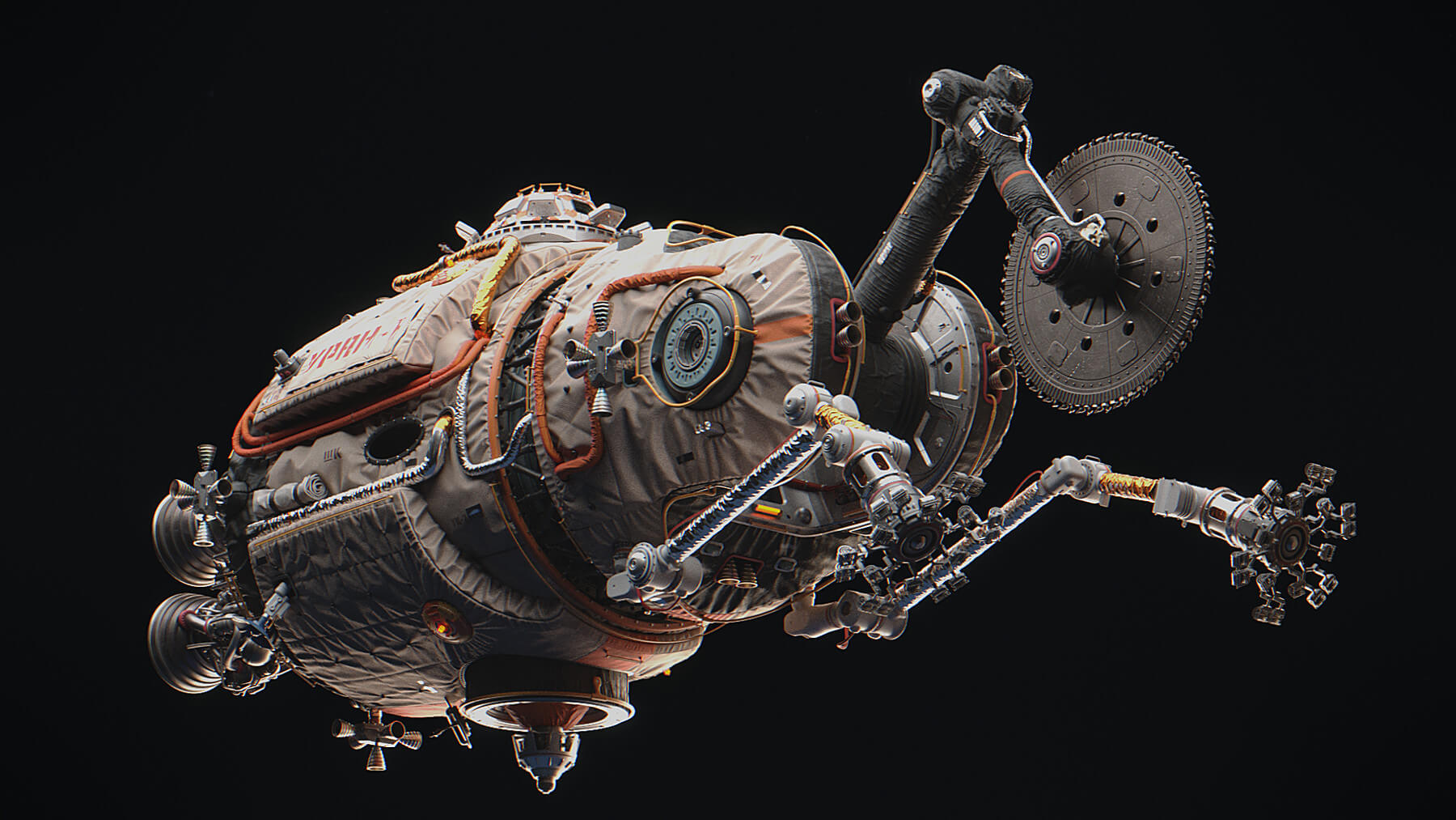 URAN Spacecraft - 3D Model by mrgesy
