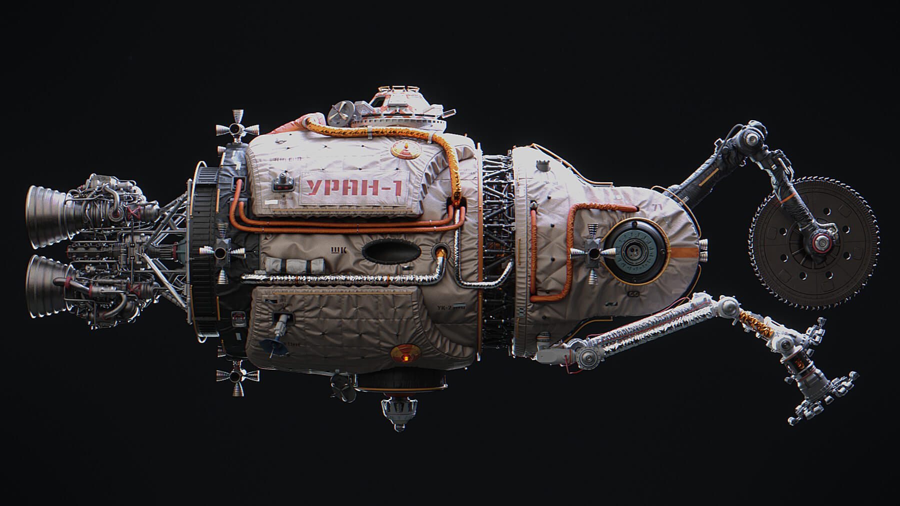 URAN Spacecraft - 3D Model by mrgesy