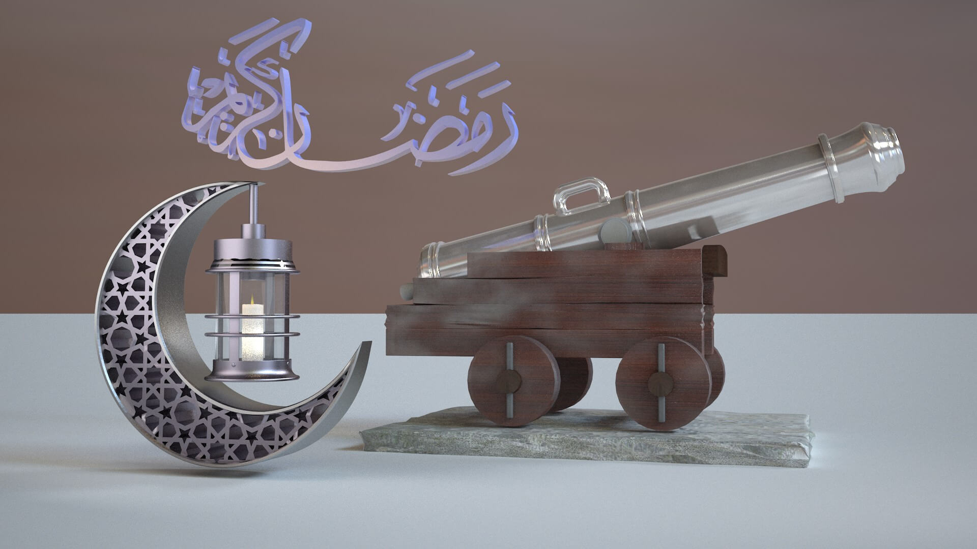 Design for Ramadan - 3D Model by navigator