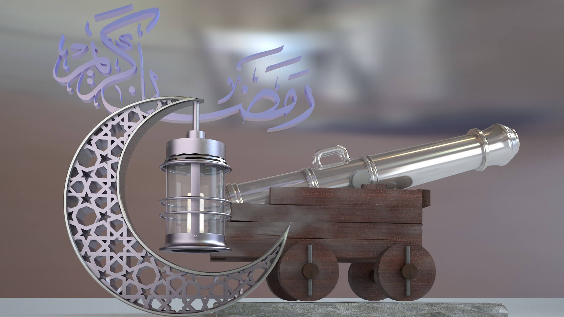 Design for Ramadan - 3D Model by navigator