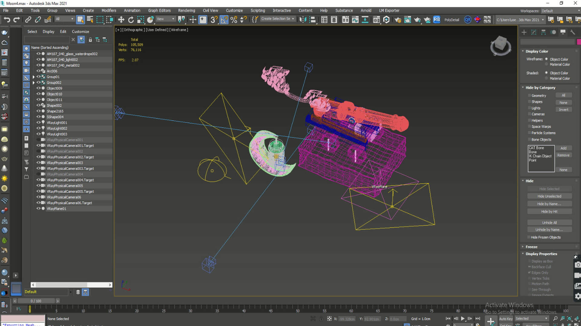 Design for Ramadan - 3D Model by navigator