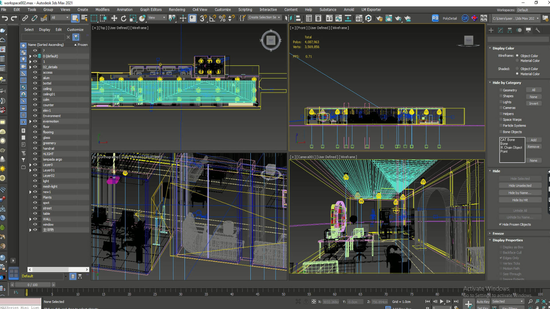 Modern Workspace 3D by navigator