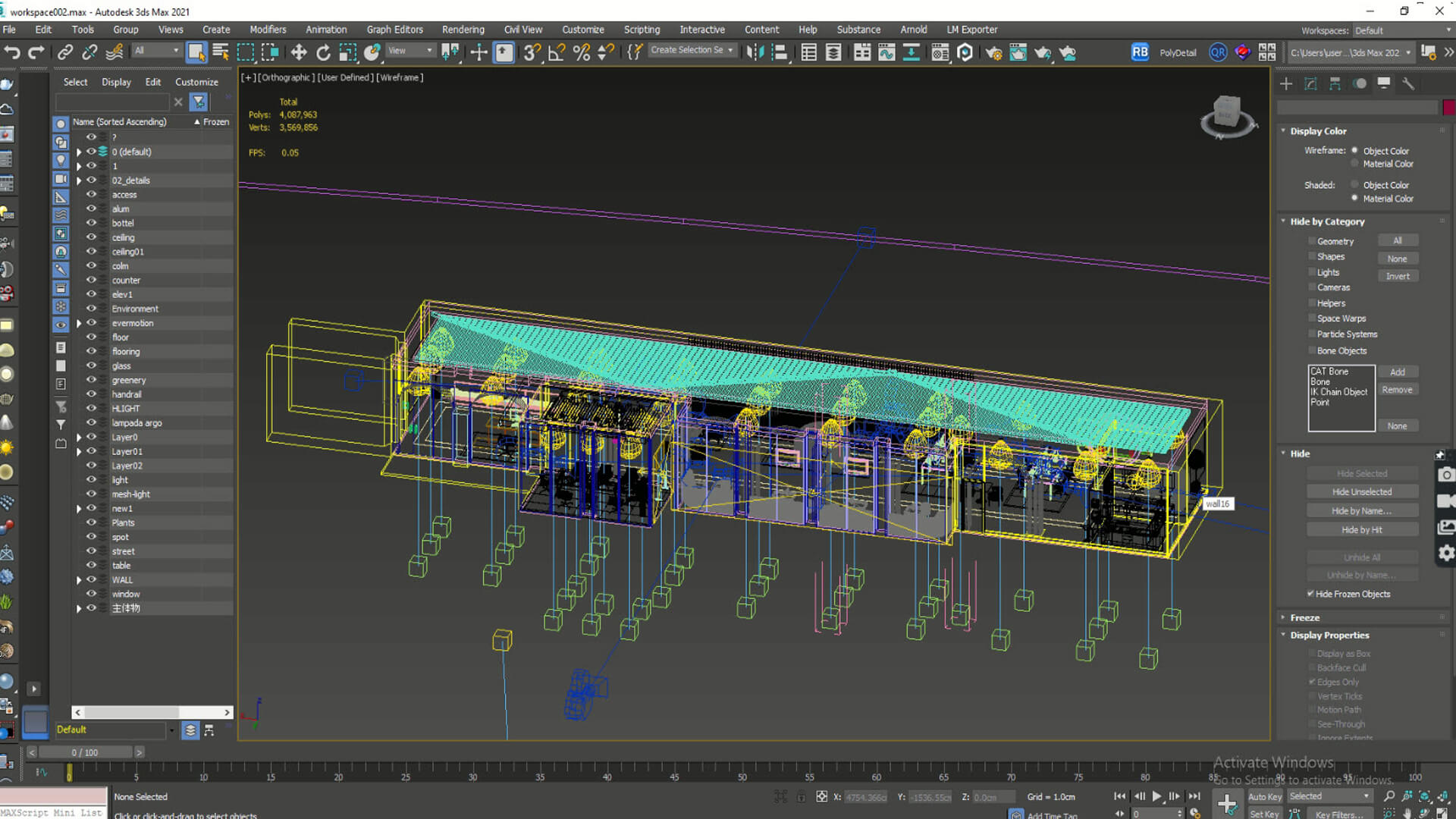Modern Workspace 3D by navigator