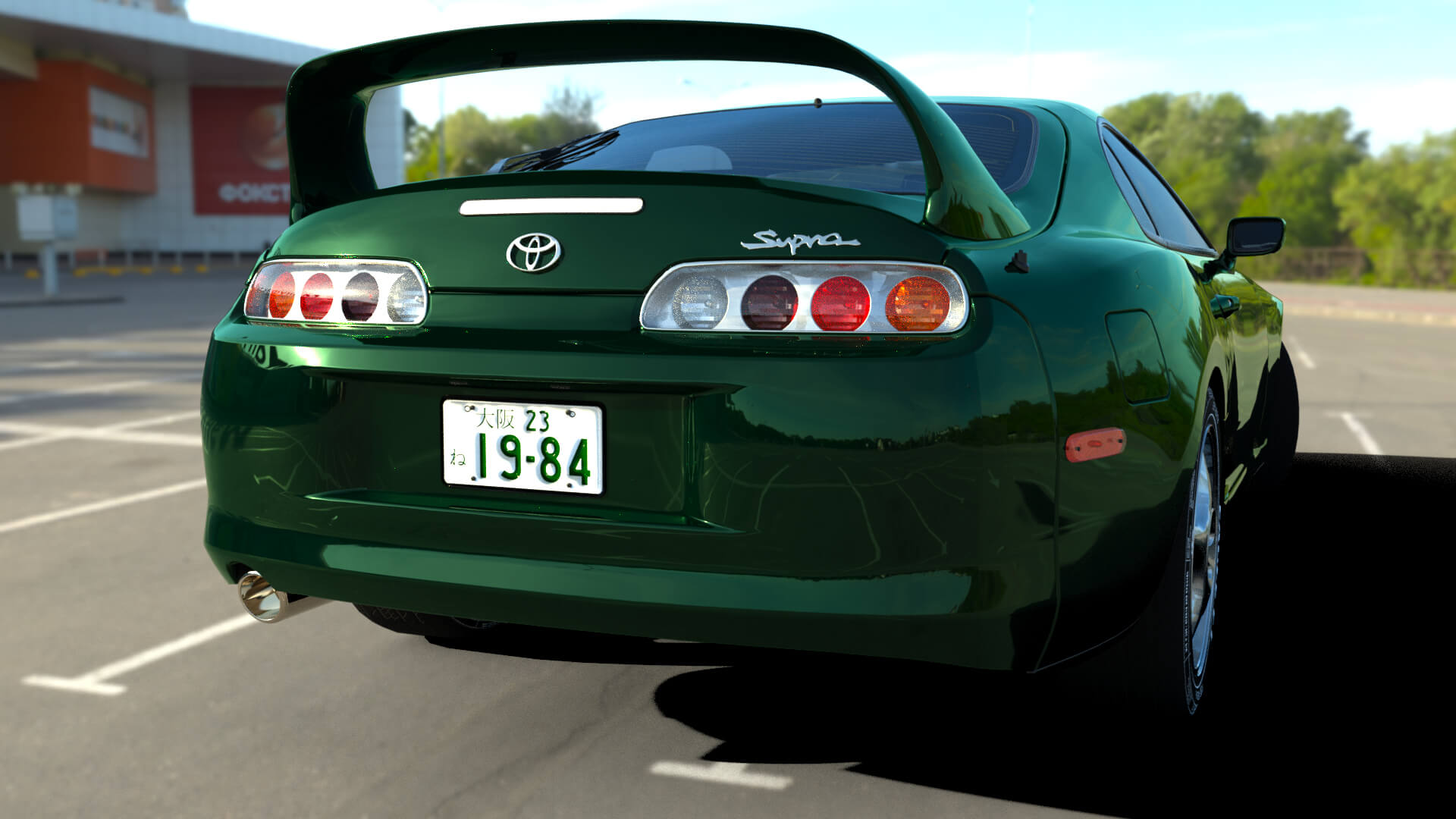 Toyota Supra 1998 for DAZ Studio by nerdadantes
