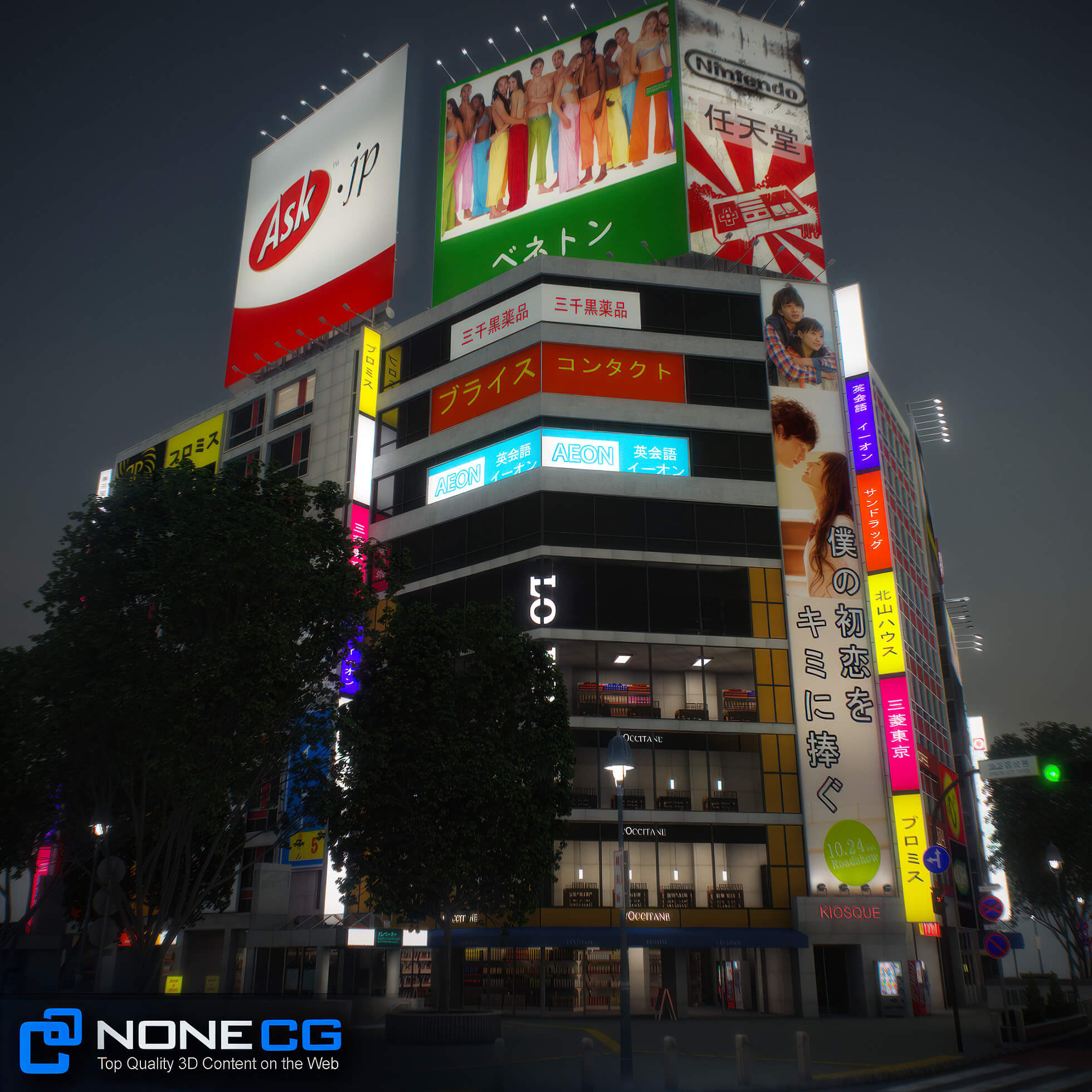 Tokyo Shibuya Block #5 - 3D Model by NoneCG