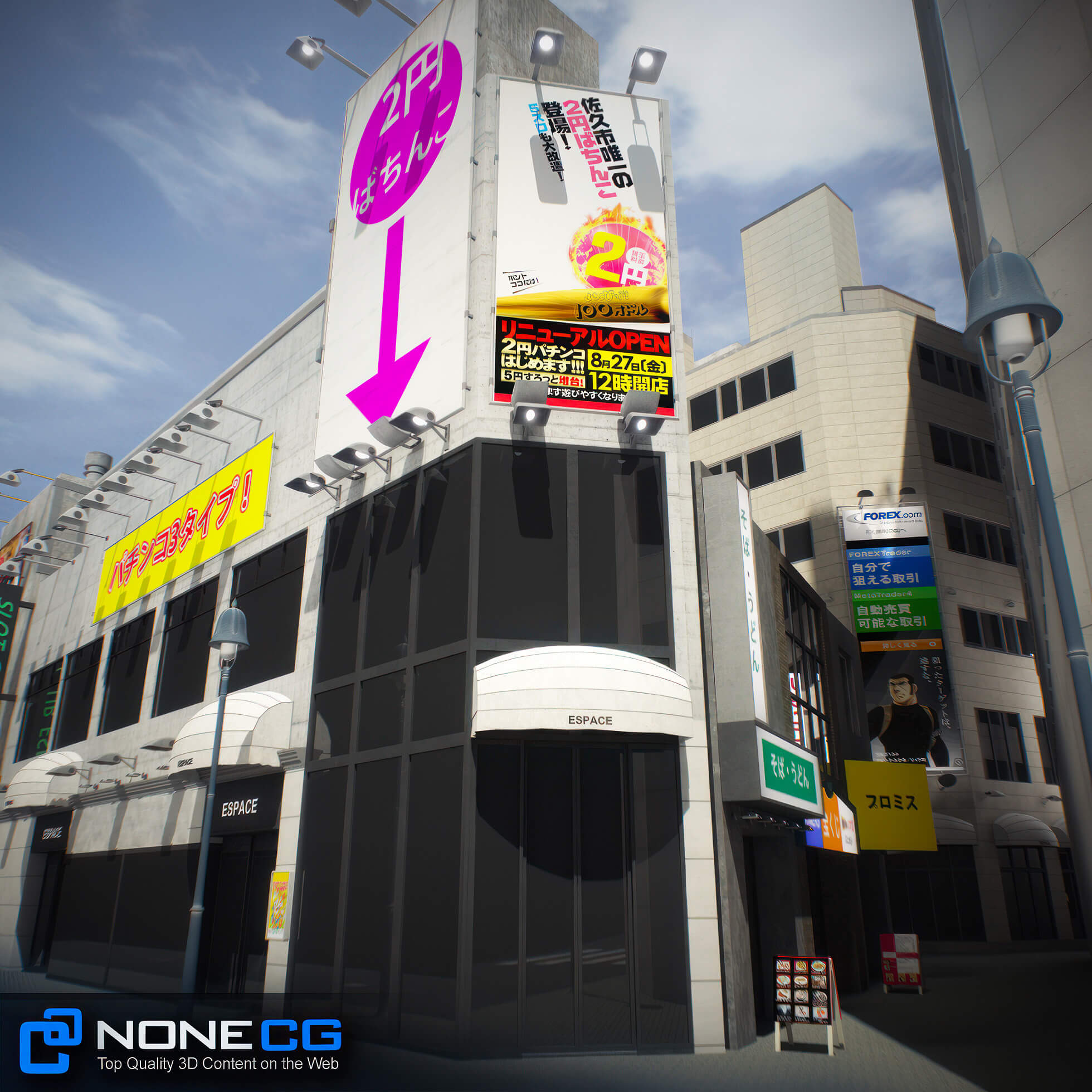 Tokyo Shibuya Block #5 - 3D Model by NoneCG