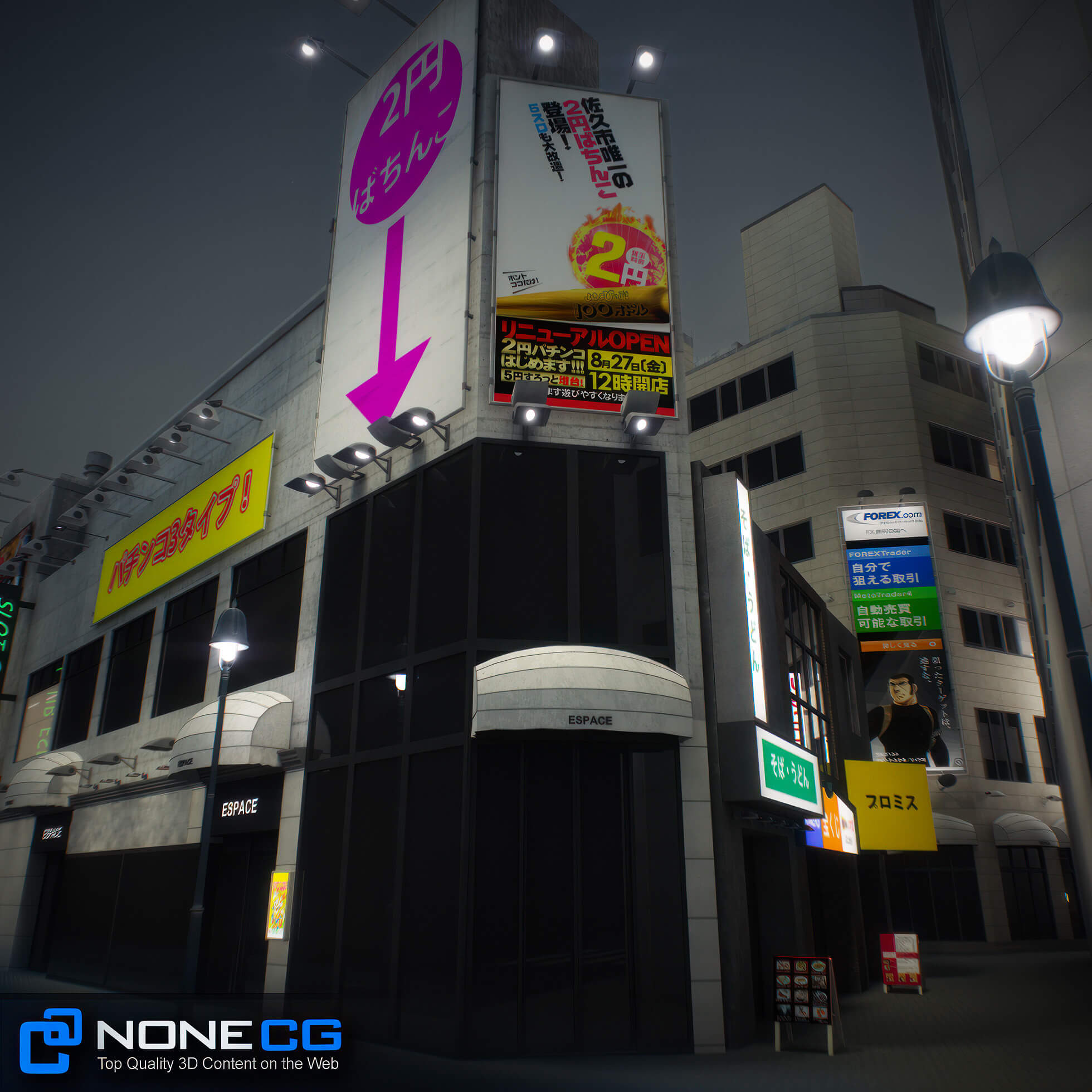 Tokyo Shibuya Block #5 - 3D Model by NoneCG