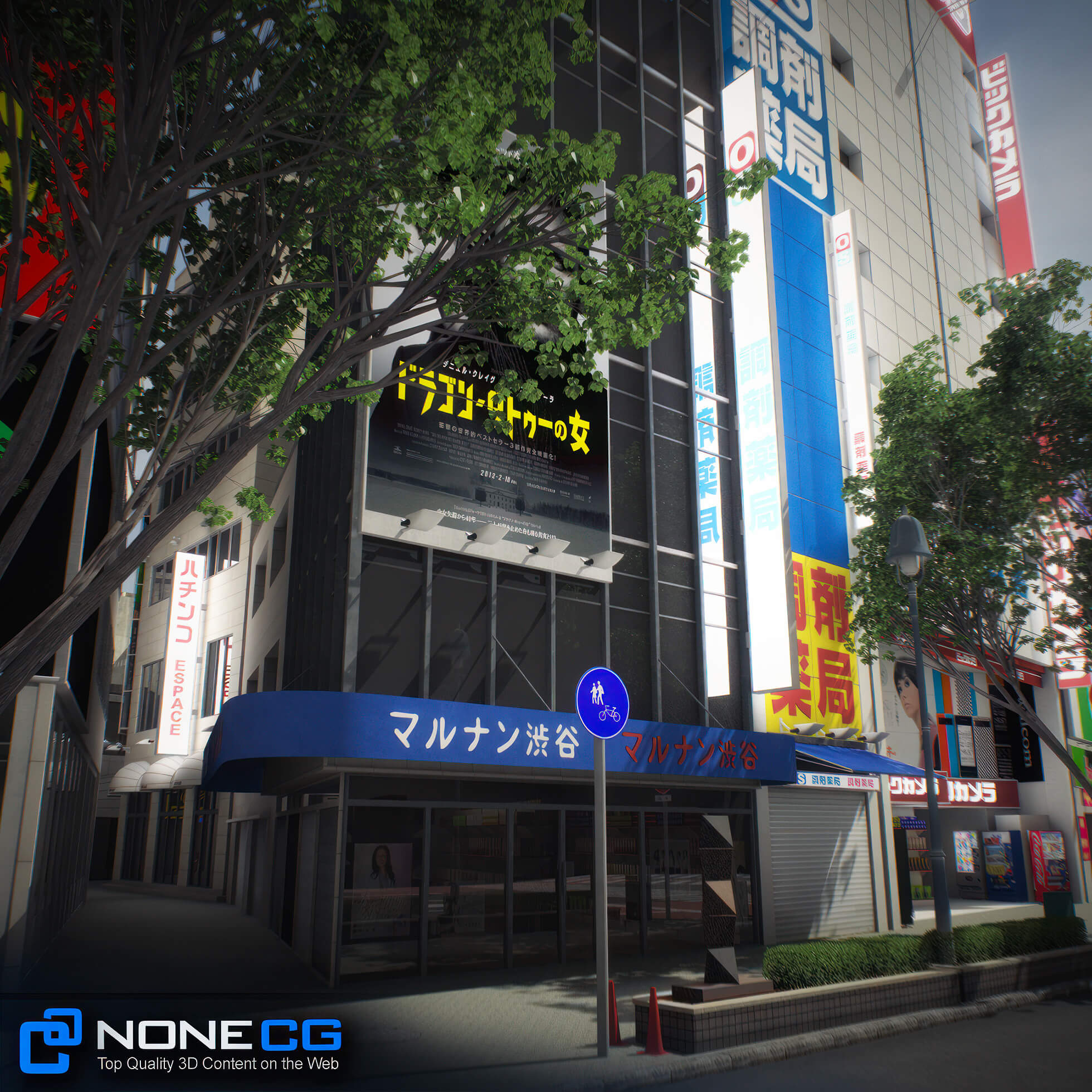 Tokyo Shibuya Block #5 - 3D Model by NoneCG