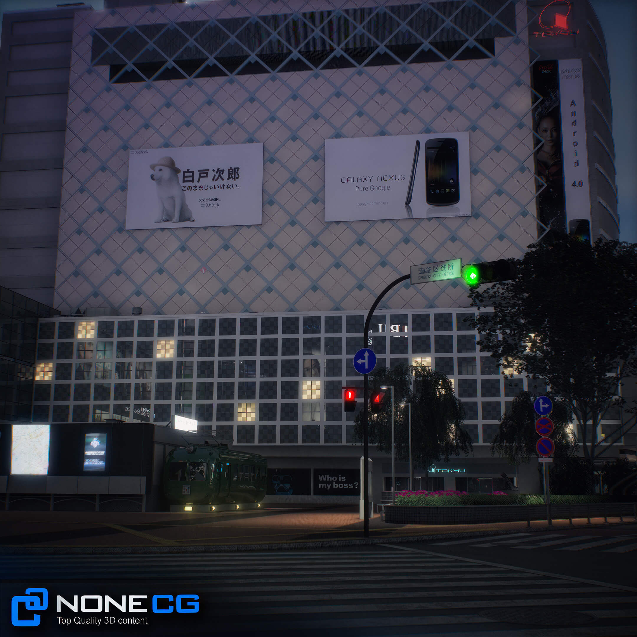 Tokyo Shibuya - 3D Model by NoneCG