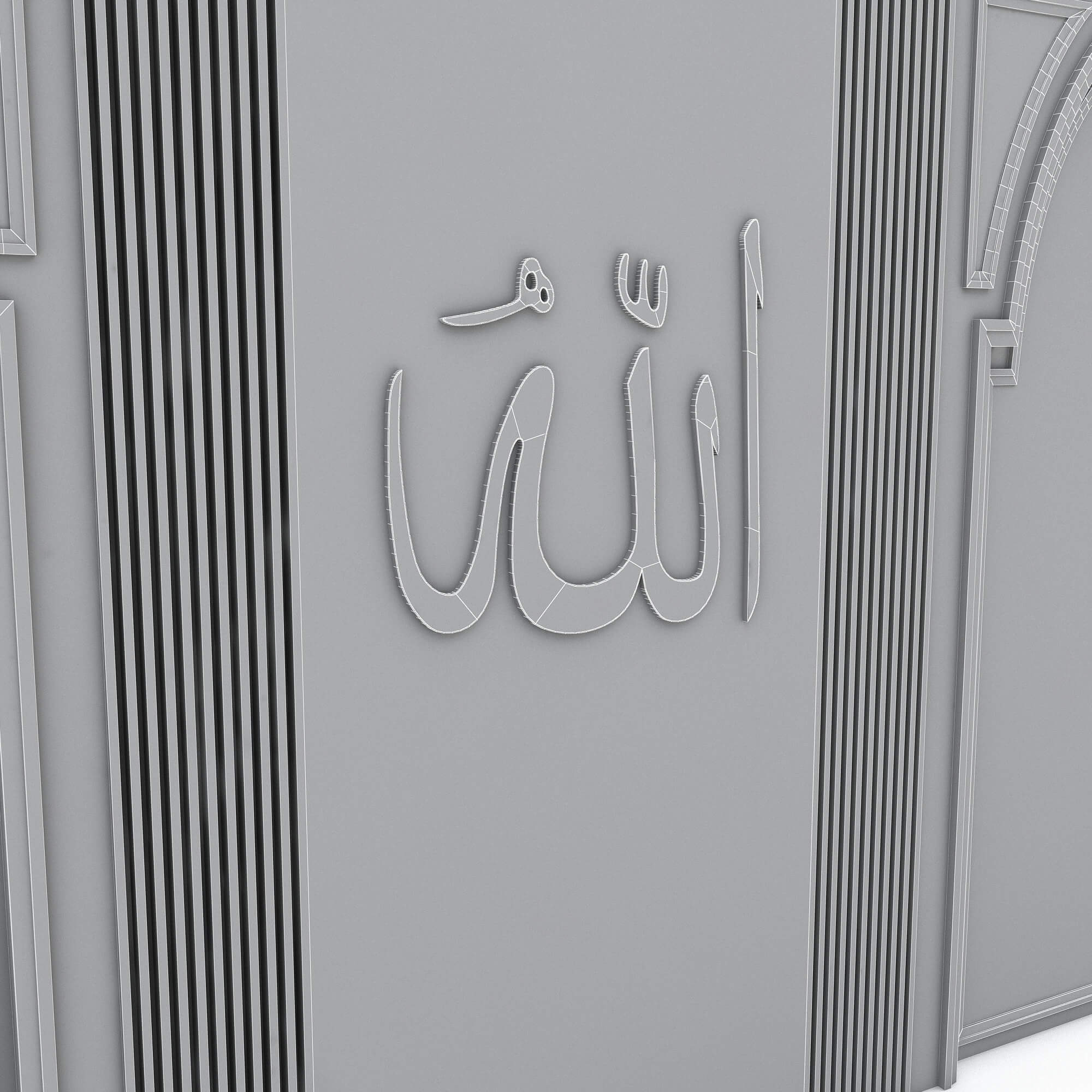 Mascid 04 - 3D Model by nvere