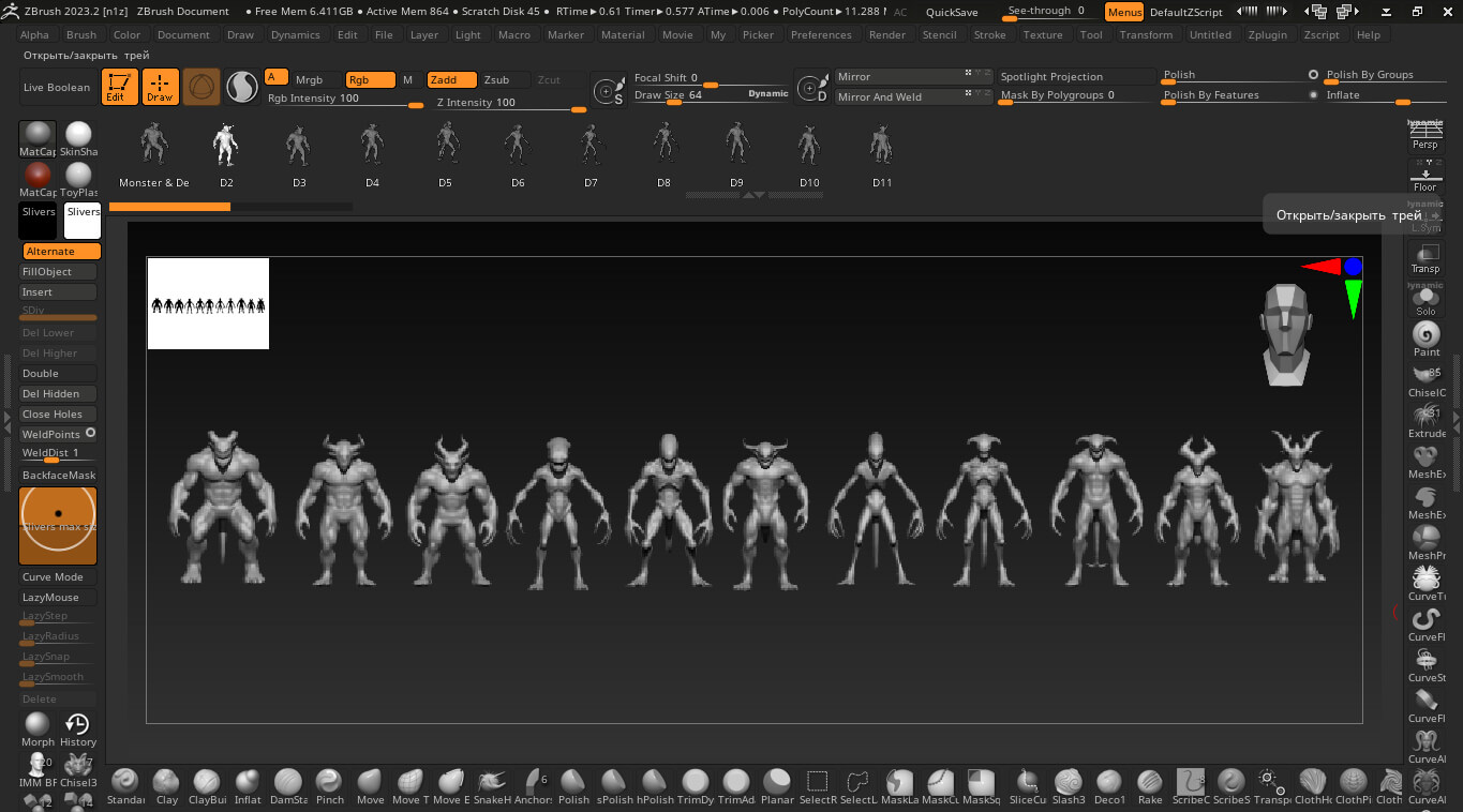Monster and Demon Base Mesh Kit II 11 Diverse Designs - 3D Model by ...