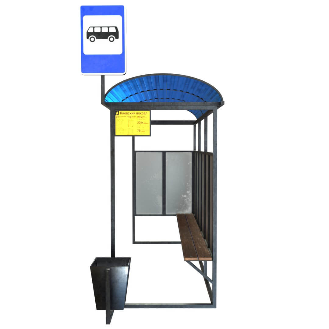 Outdated Soviet Bus Stop - 3D Model by Ottto3d