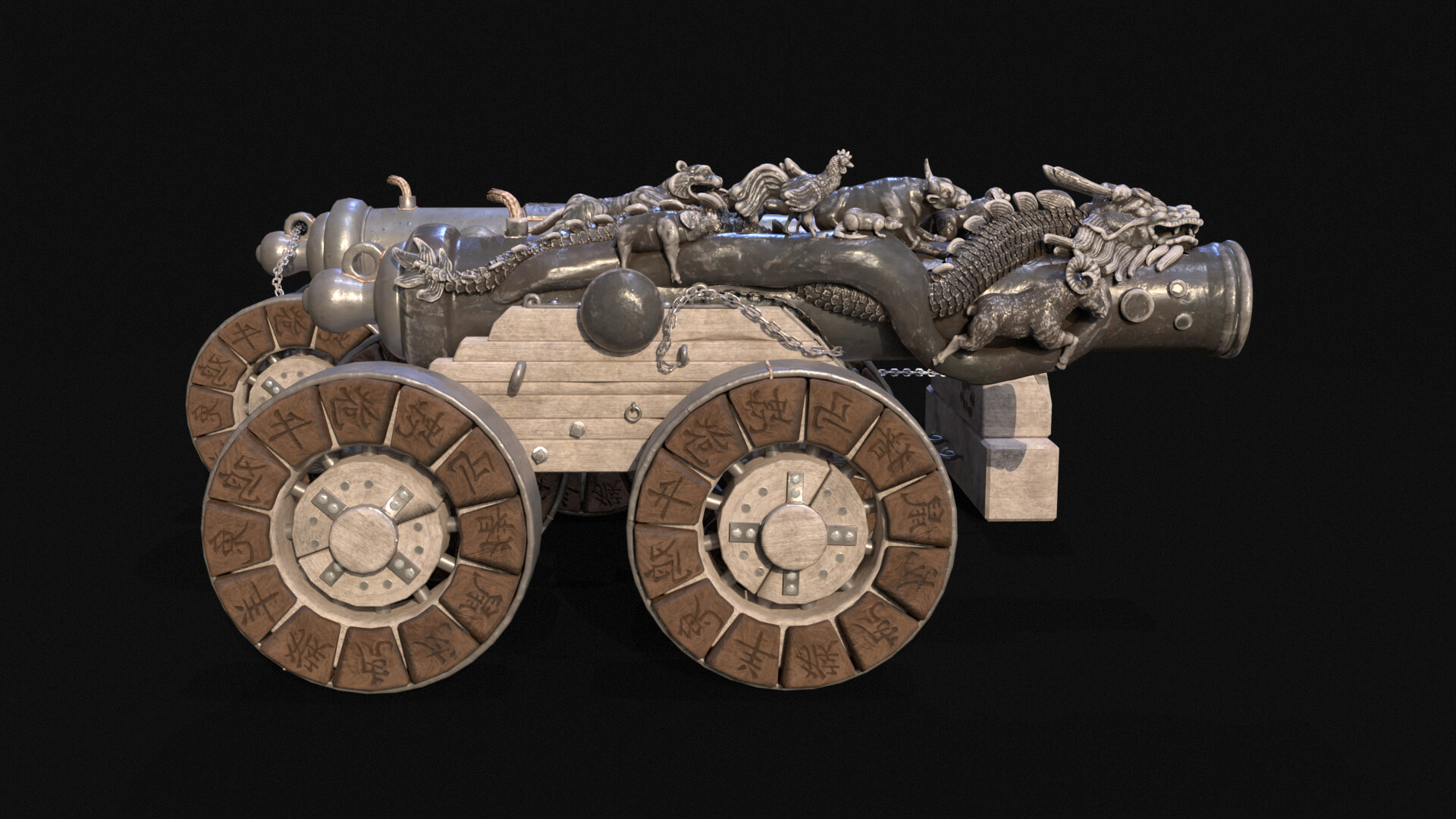 Chinese Zodiac Animals Cannon - 3D Model by PaburoVIII