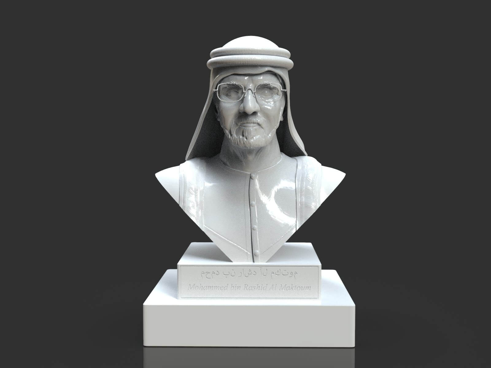 Mohammed Bin Rashid Al Maktoum Bust - 3D Print Model by PaburoVIII