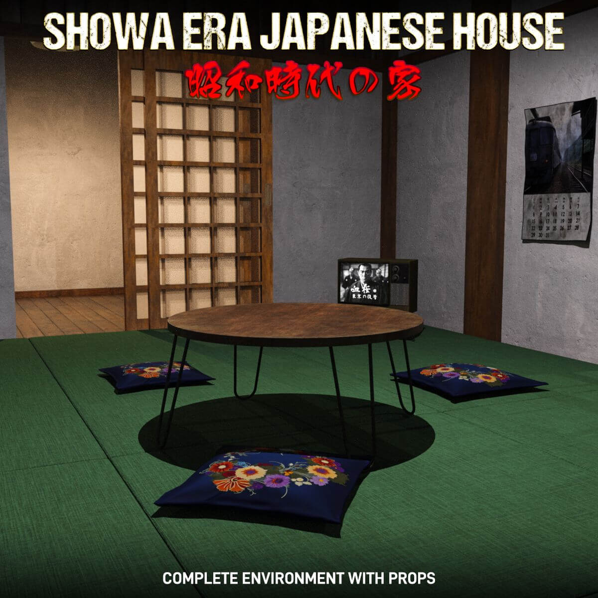 Japanese Showa Era House Environment - Daz Content by Pawngame