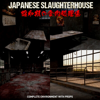 Japanese Showa Era Slaughterhouse - Daz Content by Pawngame