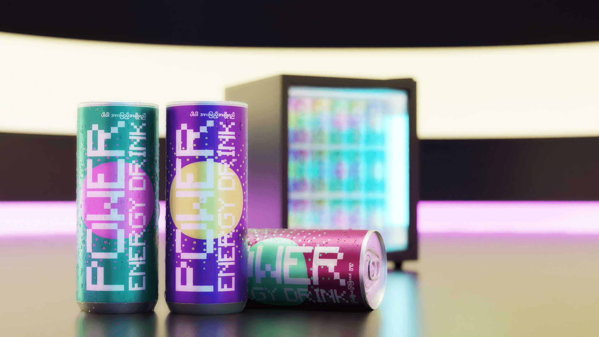POWER ENERGY DRINK (NOT AN ACTUAL PRODUCT) 3D Render by pawoo