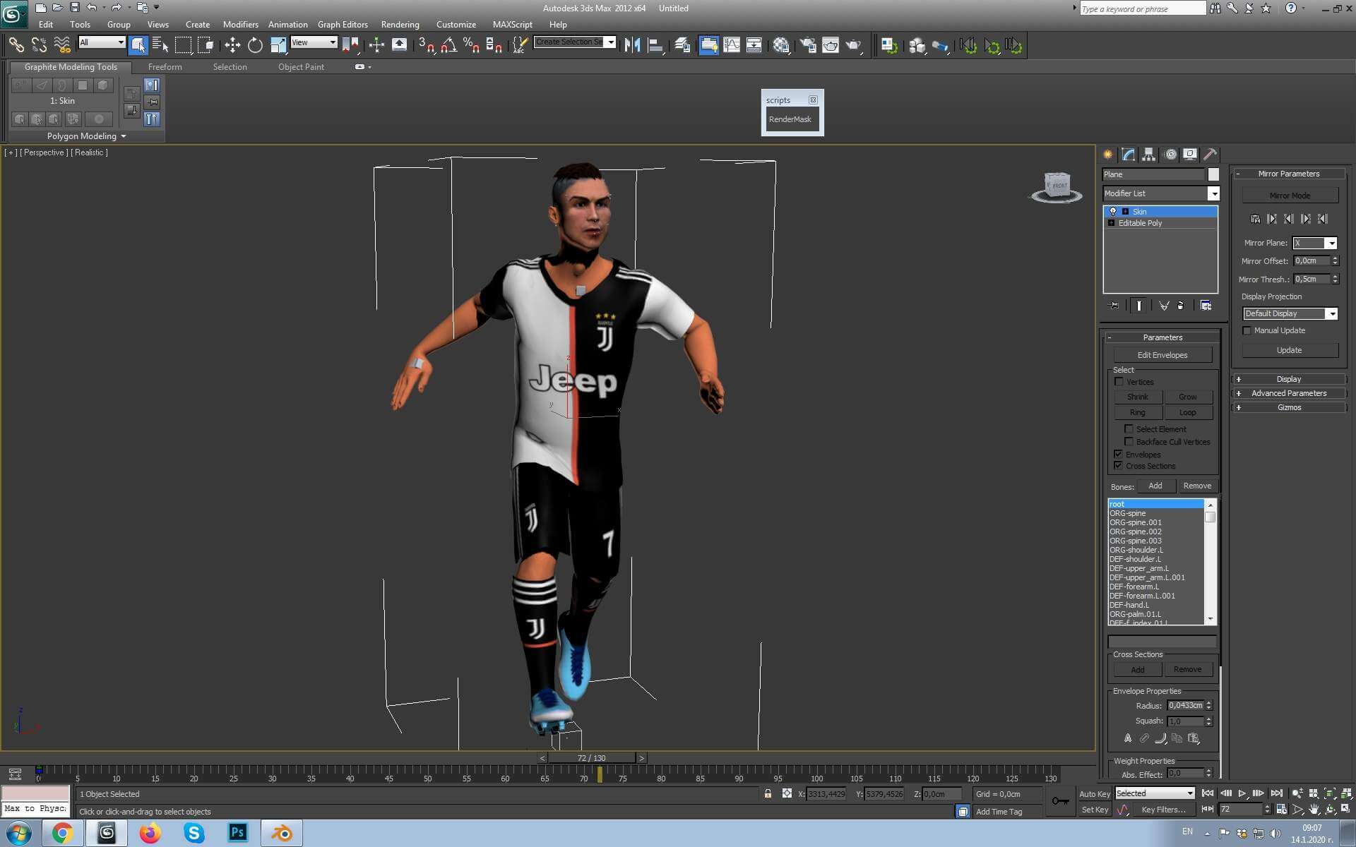 Cristiano Ronaldo - 3D Model by Petar Doychev