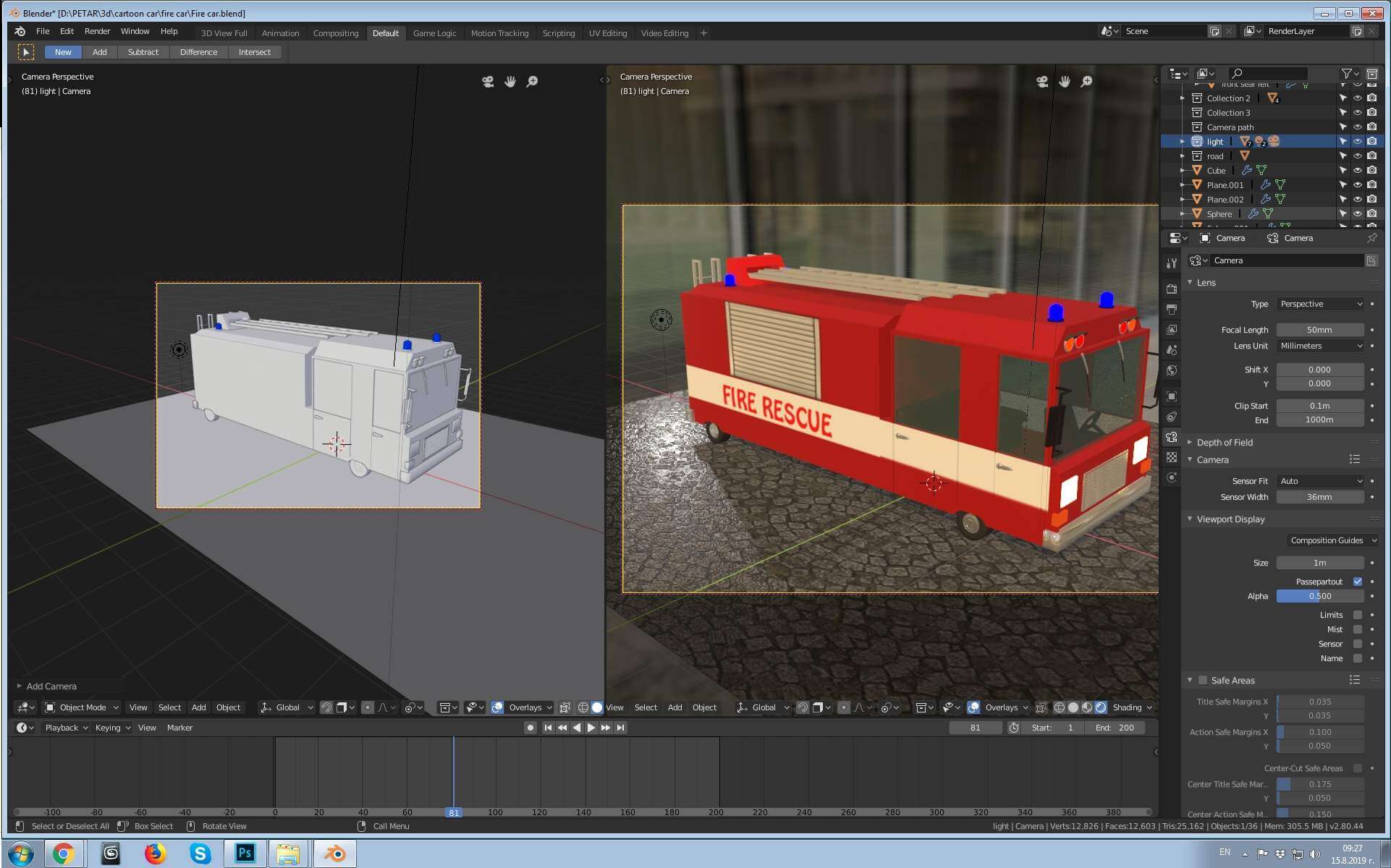 Fire Car - 3D Model by Petar Doychev