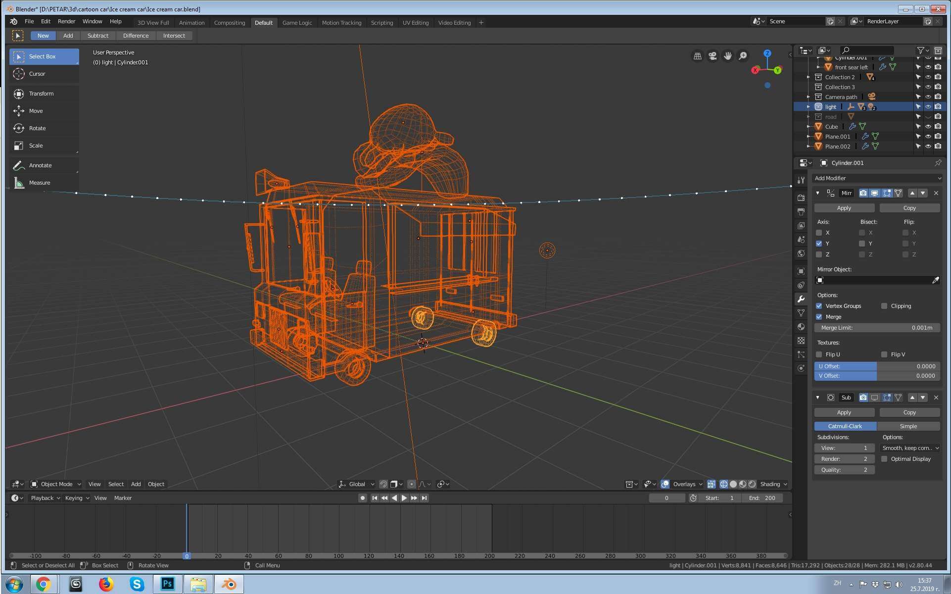 Ice Cream Truck - 3D Model by Petar Doychev